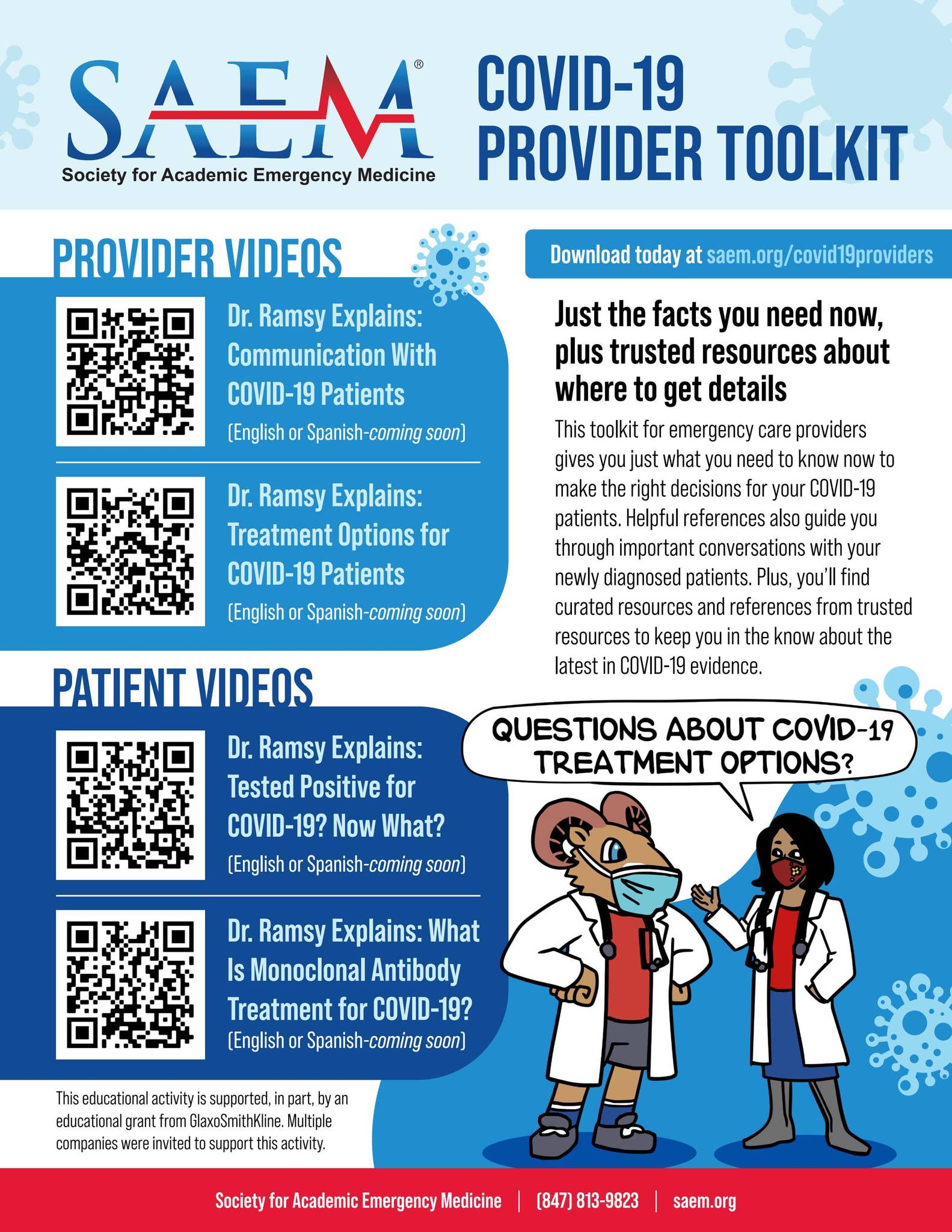 SAEM COVID-19 Provider Toolkit Poster by Society for Academic Emergency ...