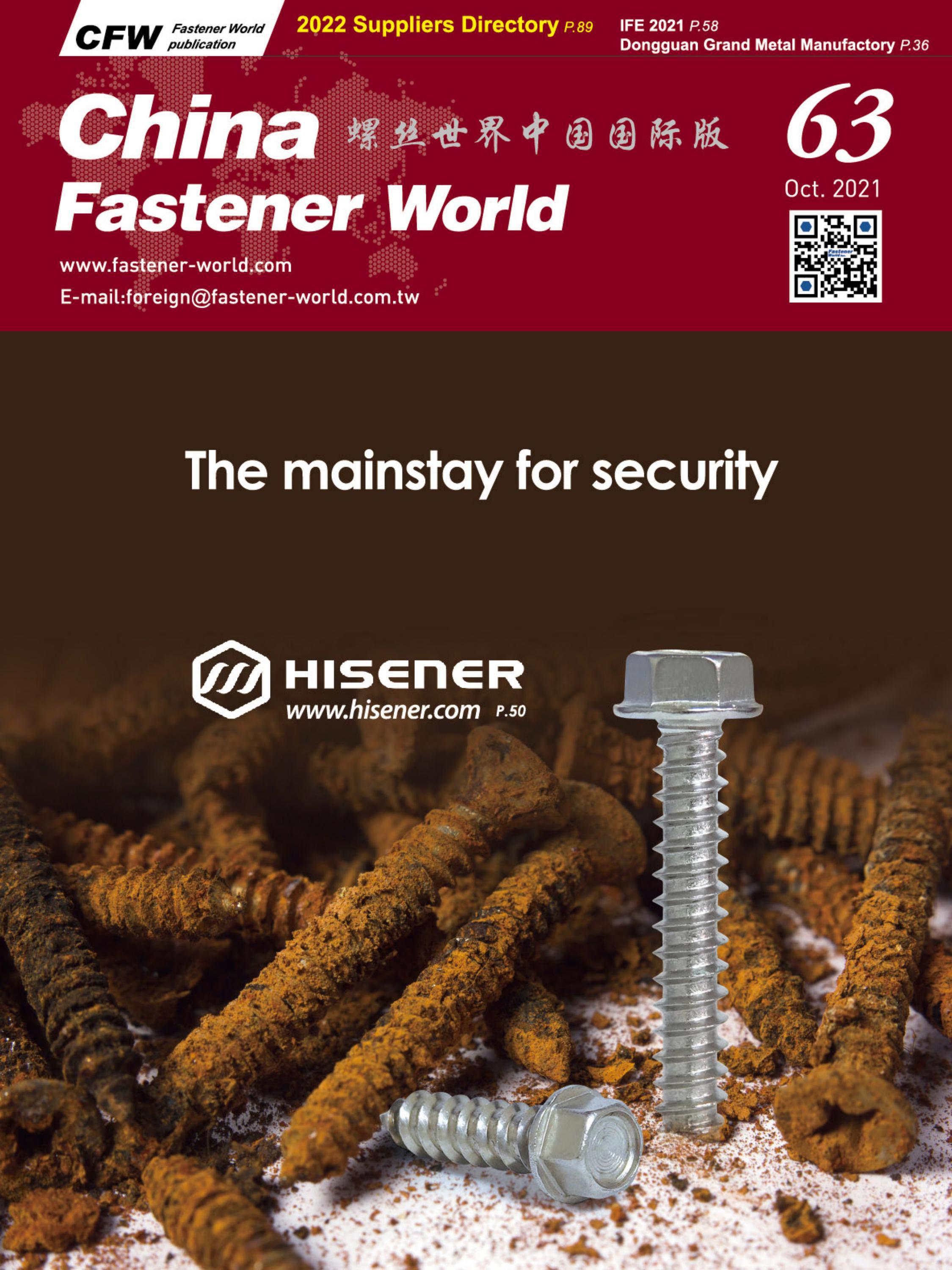 China Fastener World Magazine No.63_Global Version by Fastener-World ...