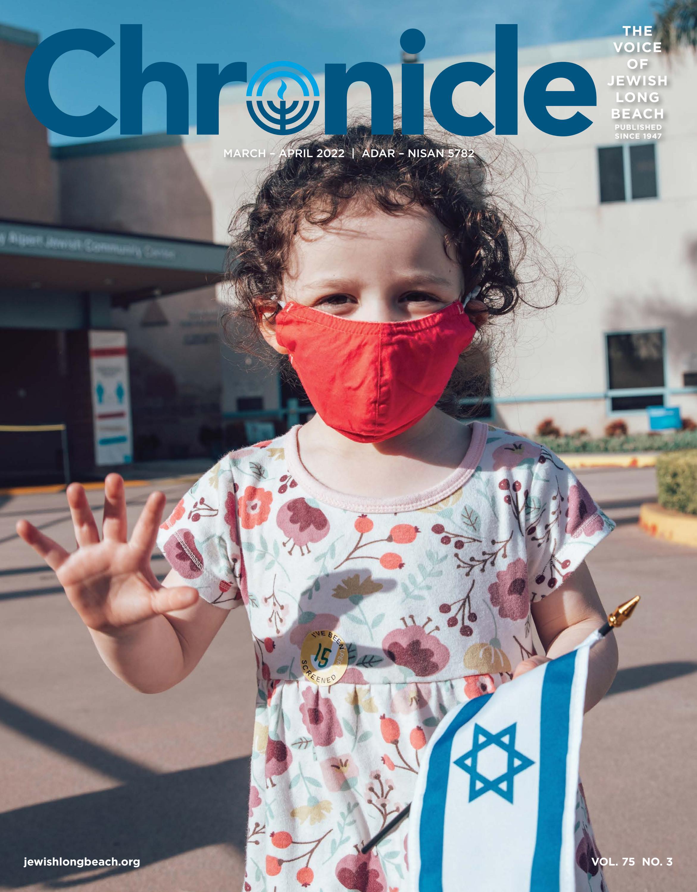 Jewish Community Chronicle March/April 2022 by Jewish Long Beach - Issuu