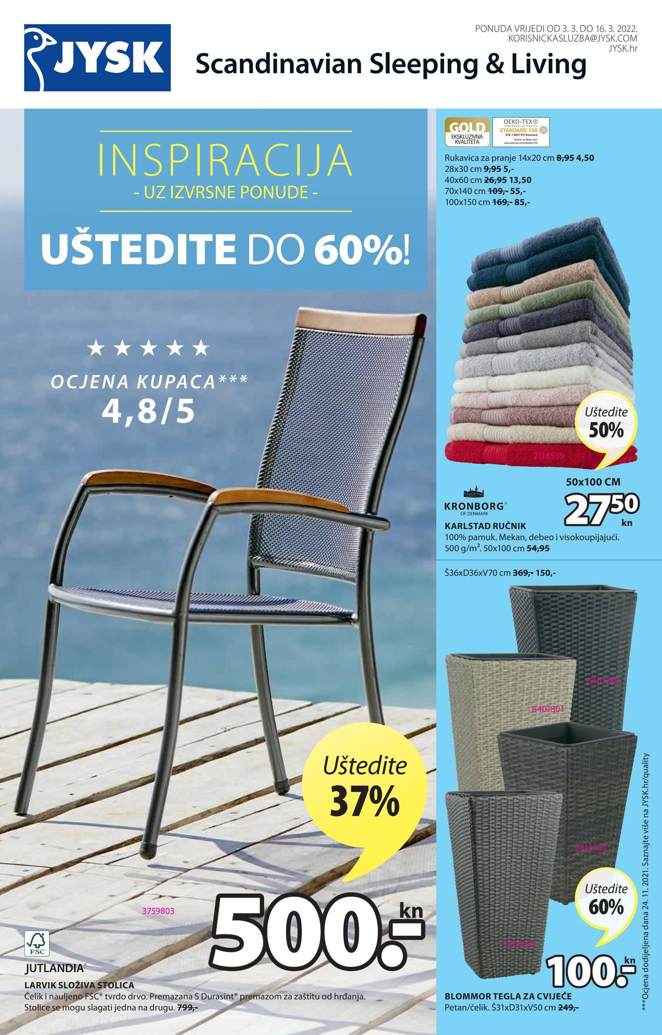 JYSK HR katalog od 03.-16.03.2022. by Catalog.hr - Issuu