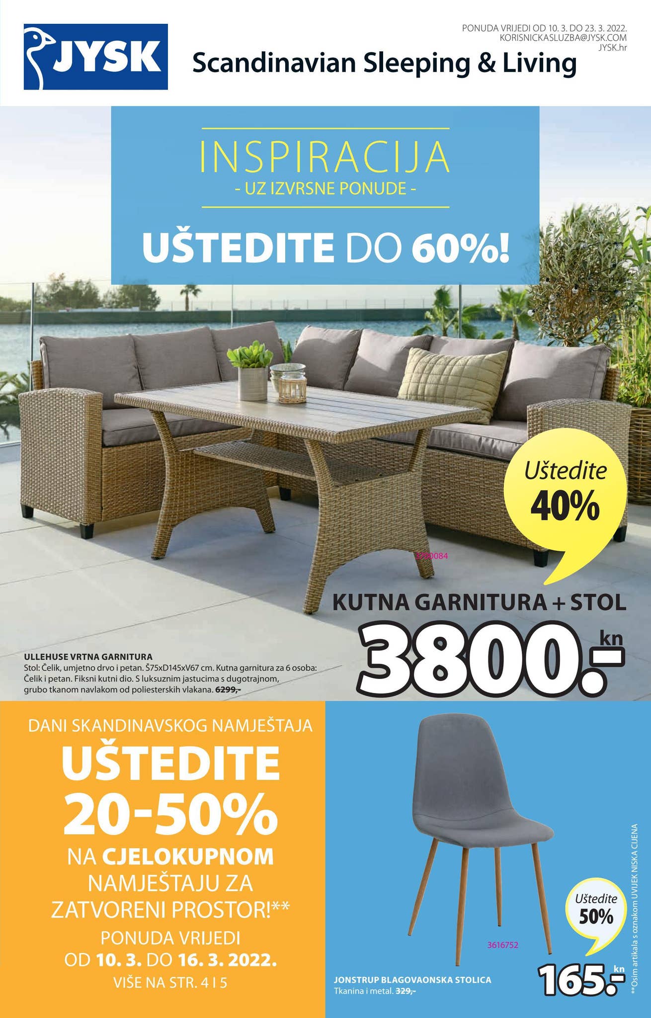 JYSK HR katalog od 10.-23.03.2022 by Catalog.hr - Issuu