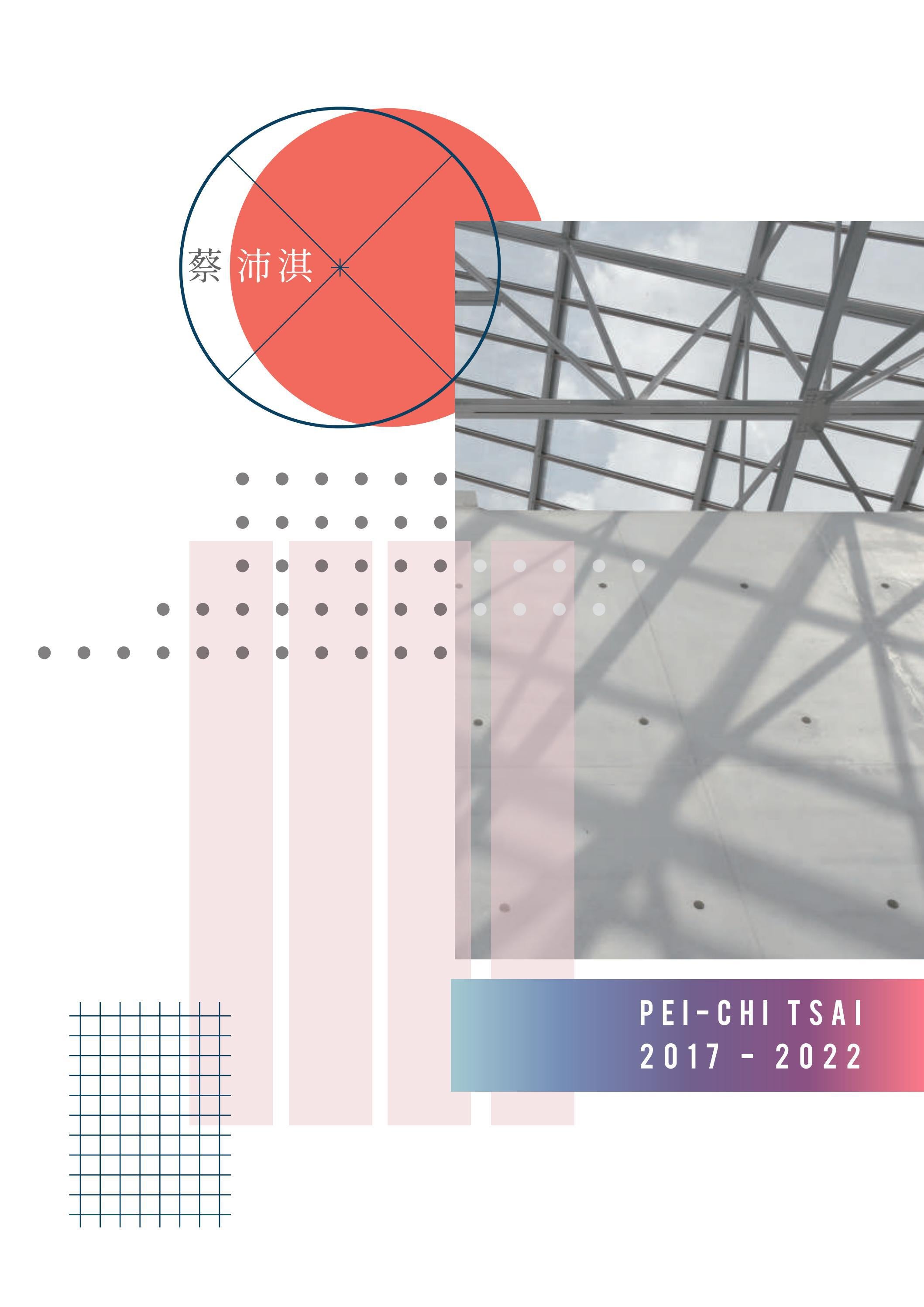 PEI-CHI TSAI Portfolio ver. March 2022 by Peggy Maggie - Issuu