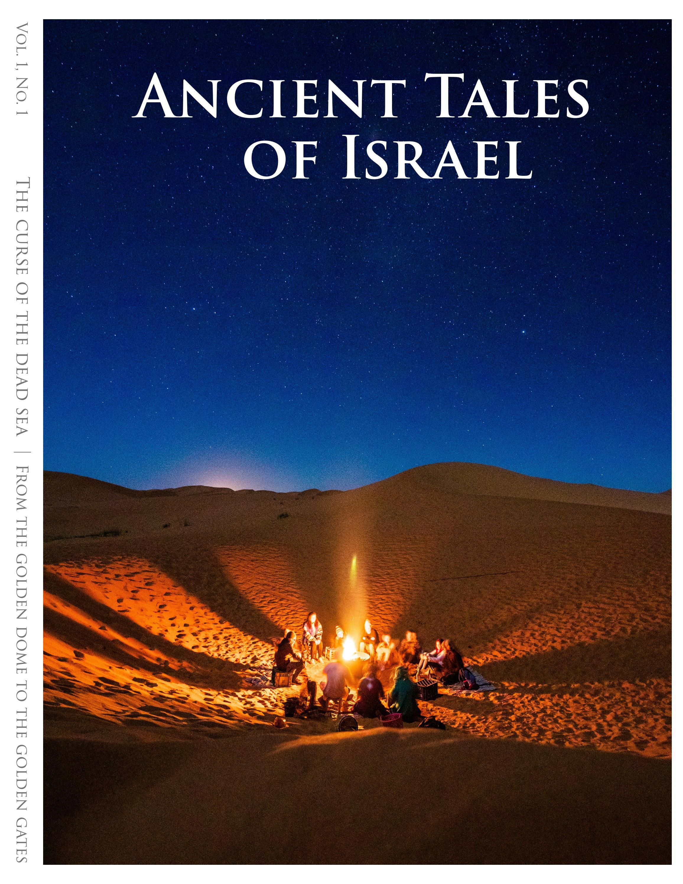 Ancient Tales of Israel by rashaabulhaj - Issuu