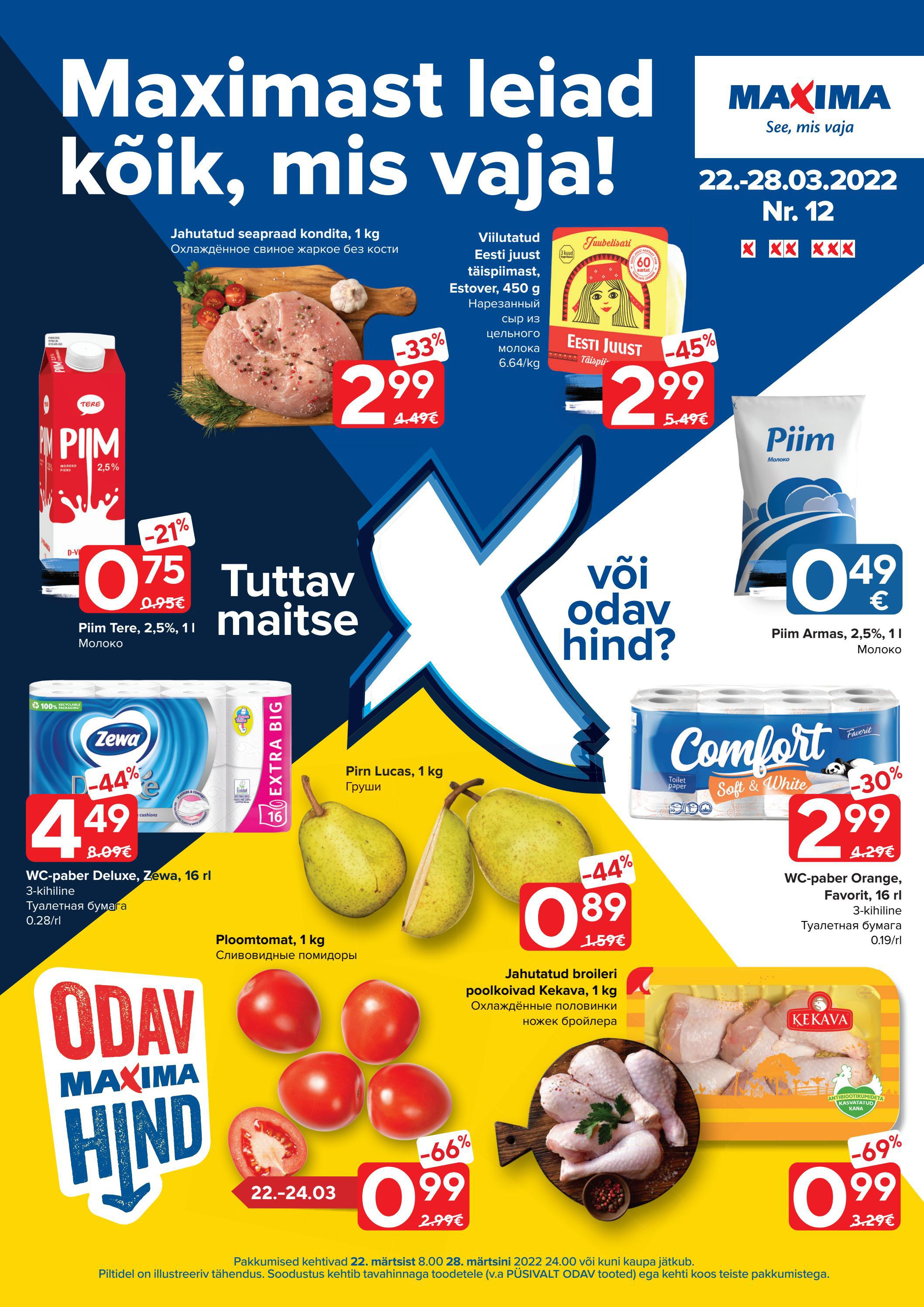 Maxima kliendileht nr. 12 by maxima_eesti - Issuu