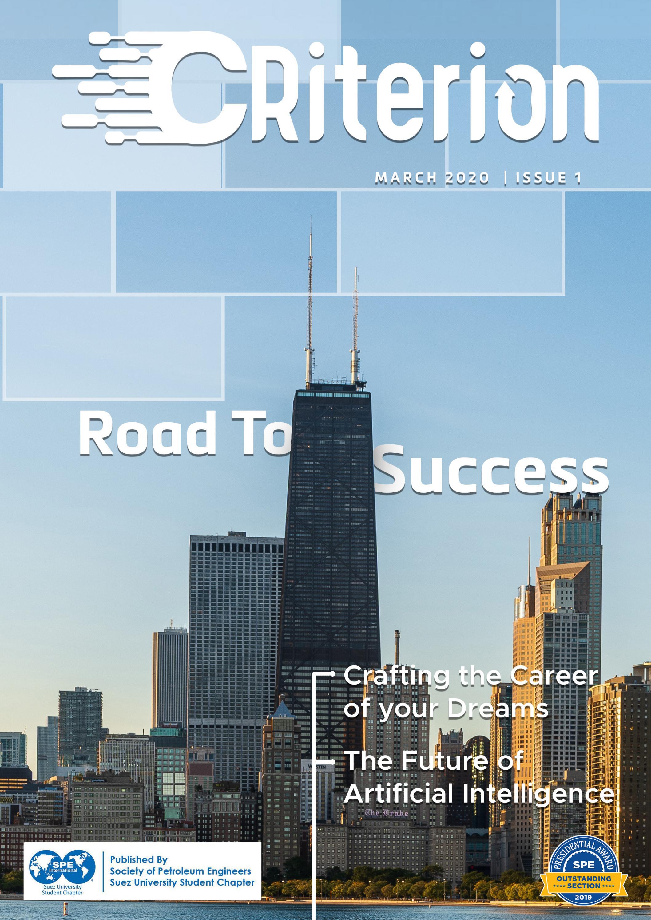 Criterion 1 by SPE SU SC - Issuu