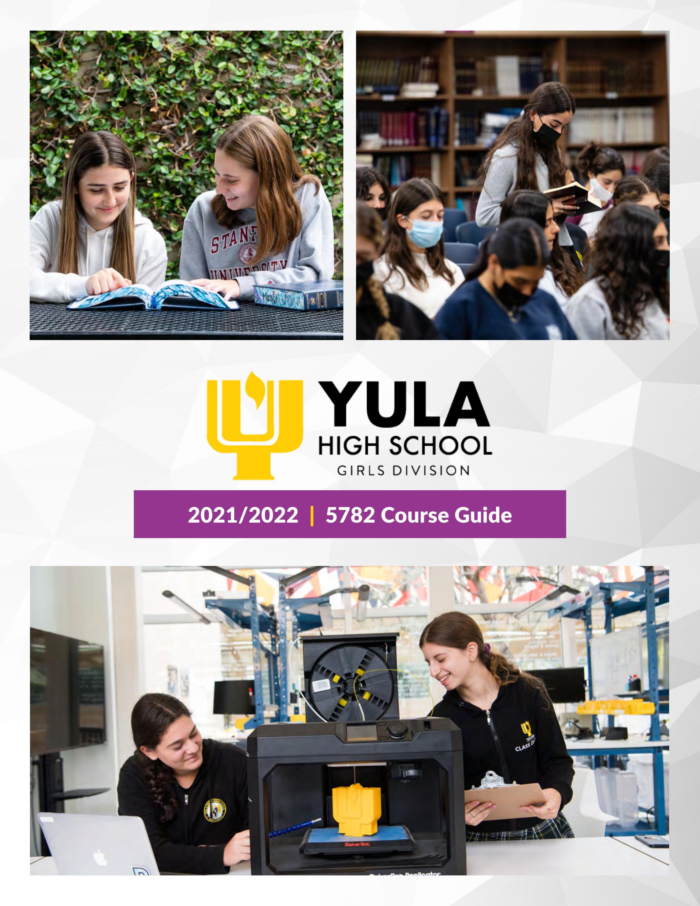 YULA Girls Division Course Guide 5782 2021-2022 by YULA High Schools ...