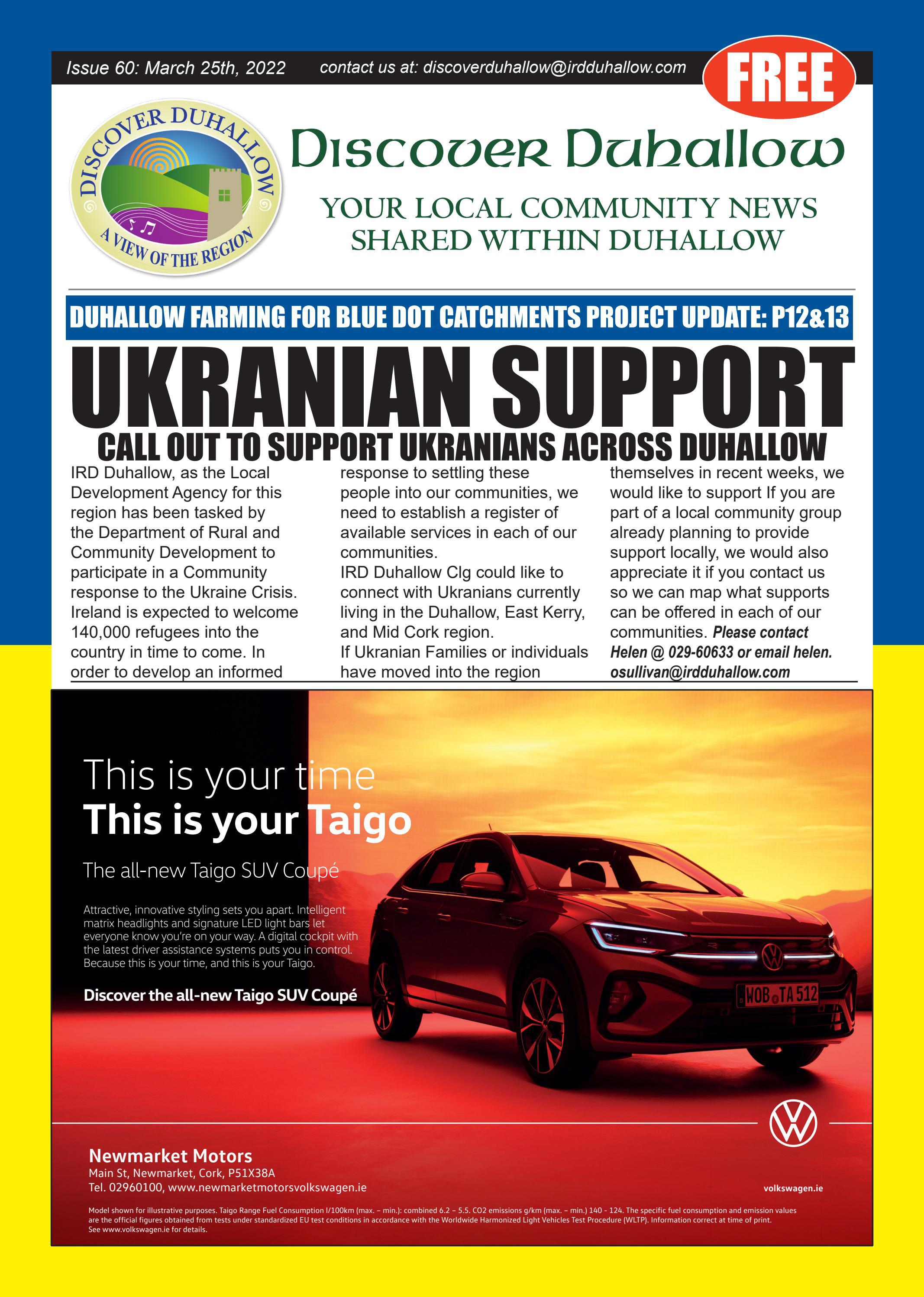 Discover Duhallow Issue 60 by IRD Duhallow - Issuu