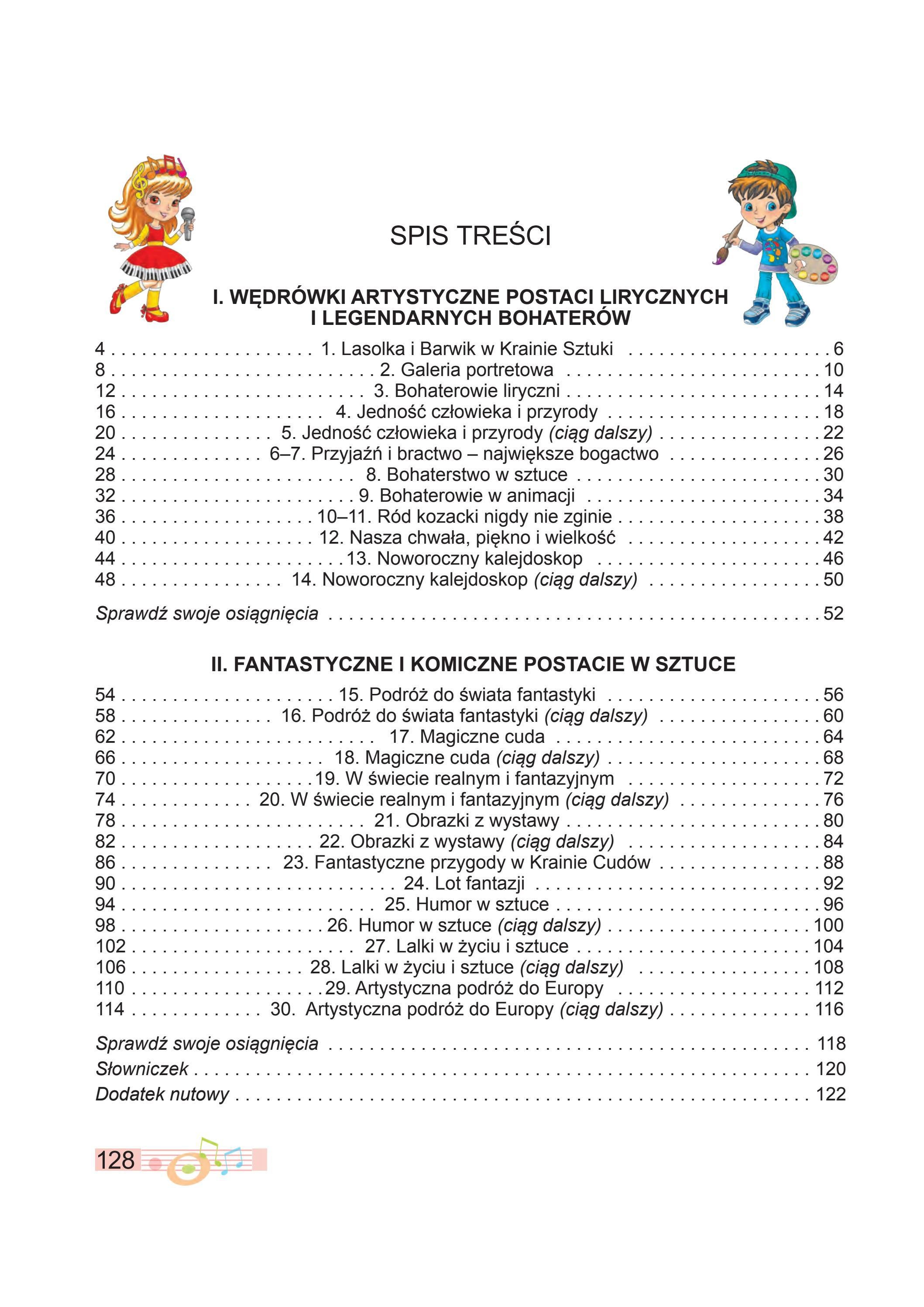 Мистецтво 3 клас Масол 2020 рум by kreidaros - Issuu