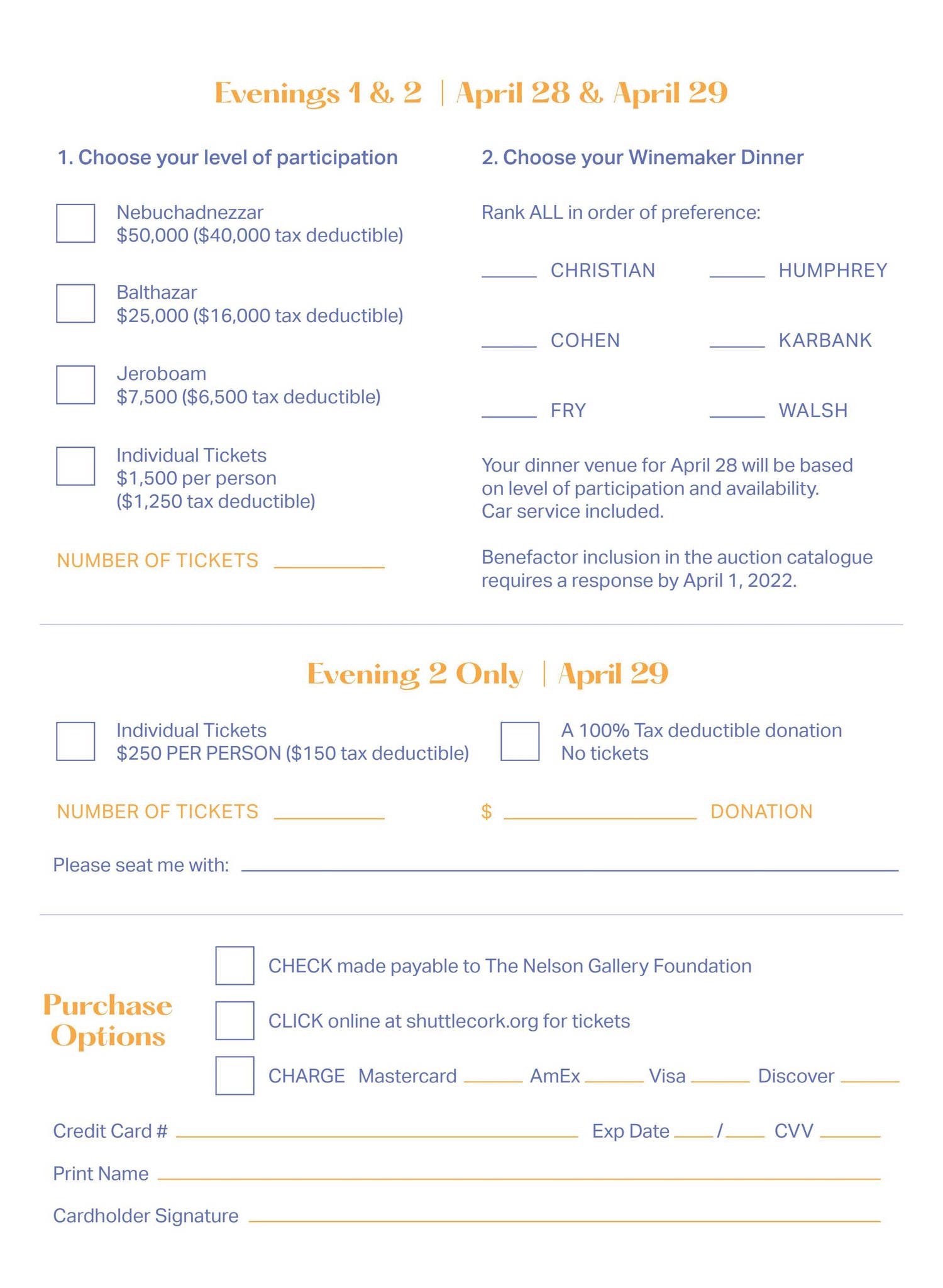 ShuttleCork 2022 Invitation & Reply Card by The Nelson-Atkins Museum of ...