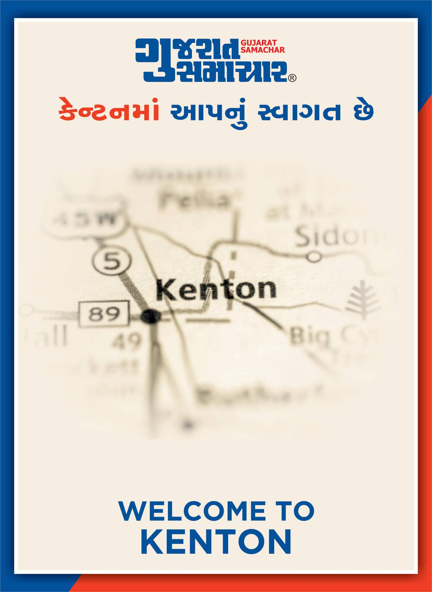 Kenton Special Feature 02nd April 2022 by Asian Business Publications ...