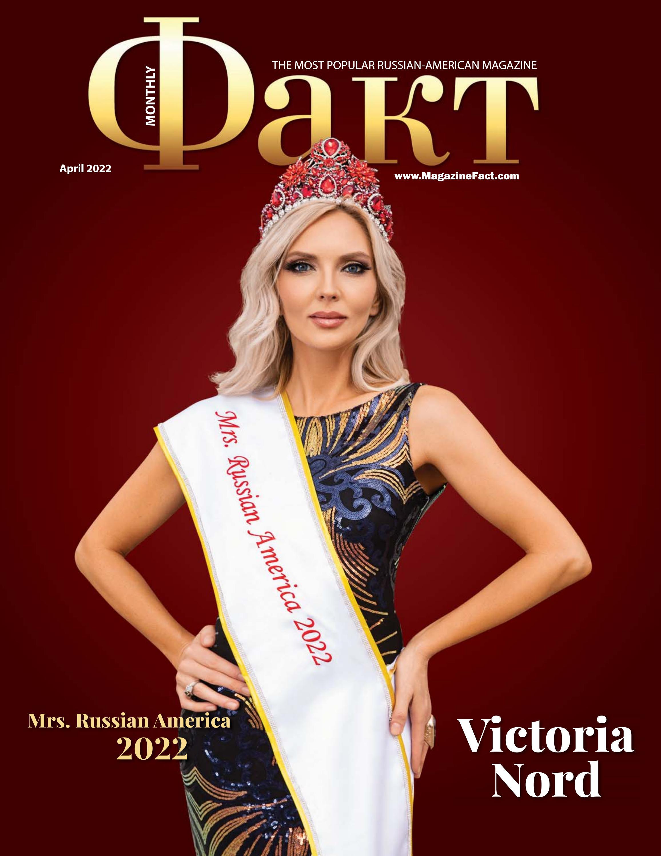FACT Magazine #493 by FACT Magazine - Issuu