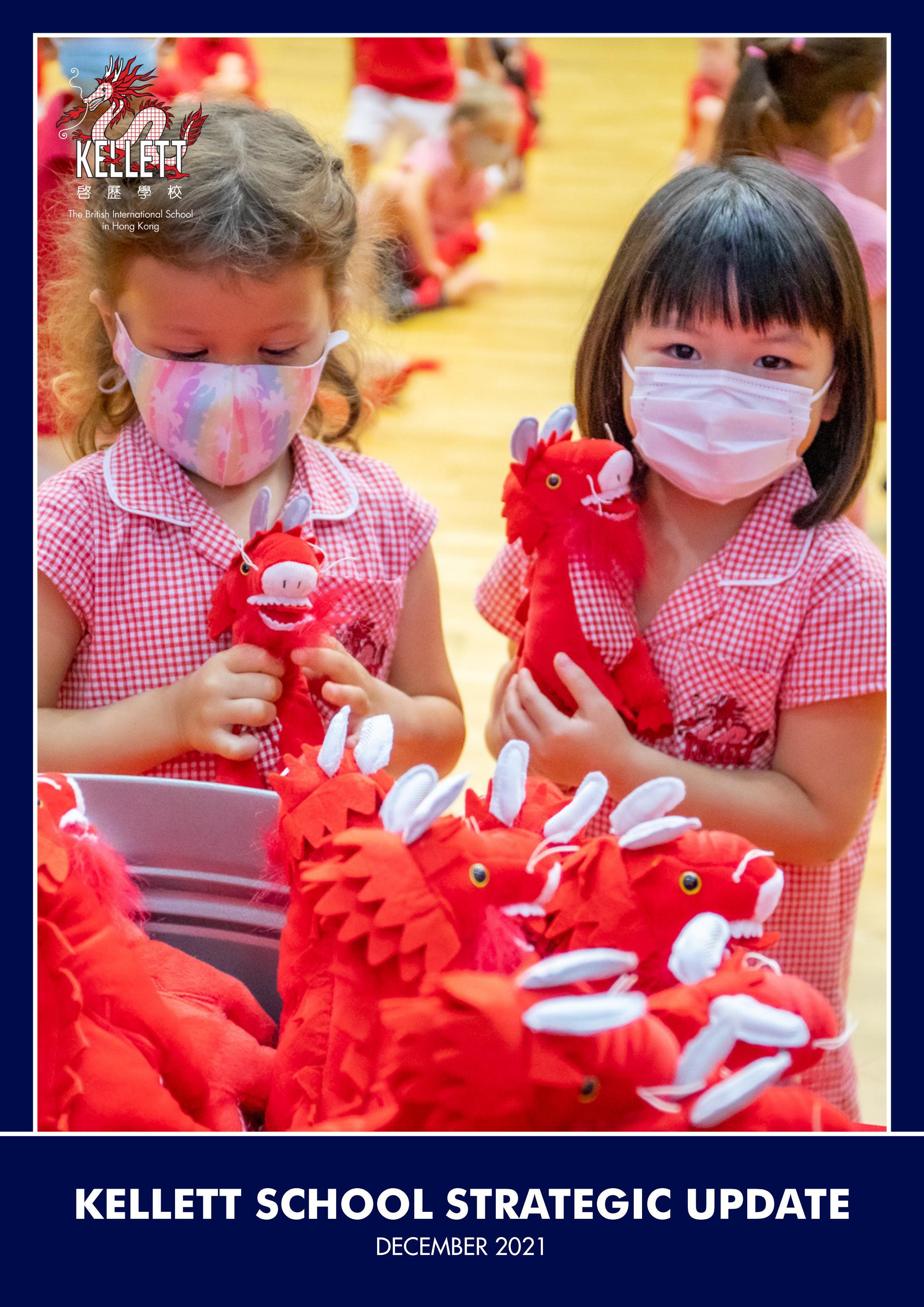 Kellett School's Strategic Report by Kellett School - Issuu