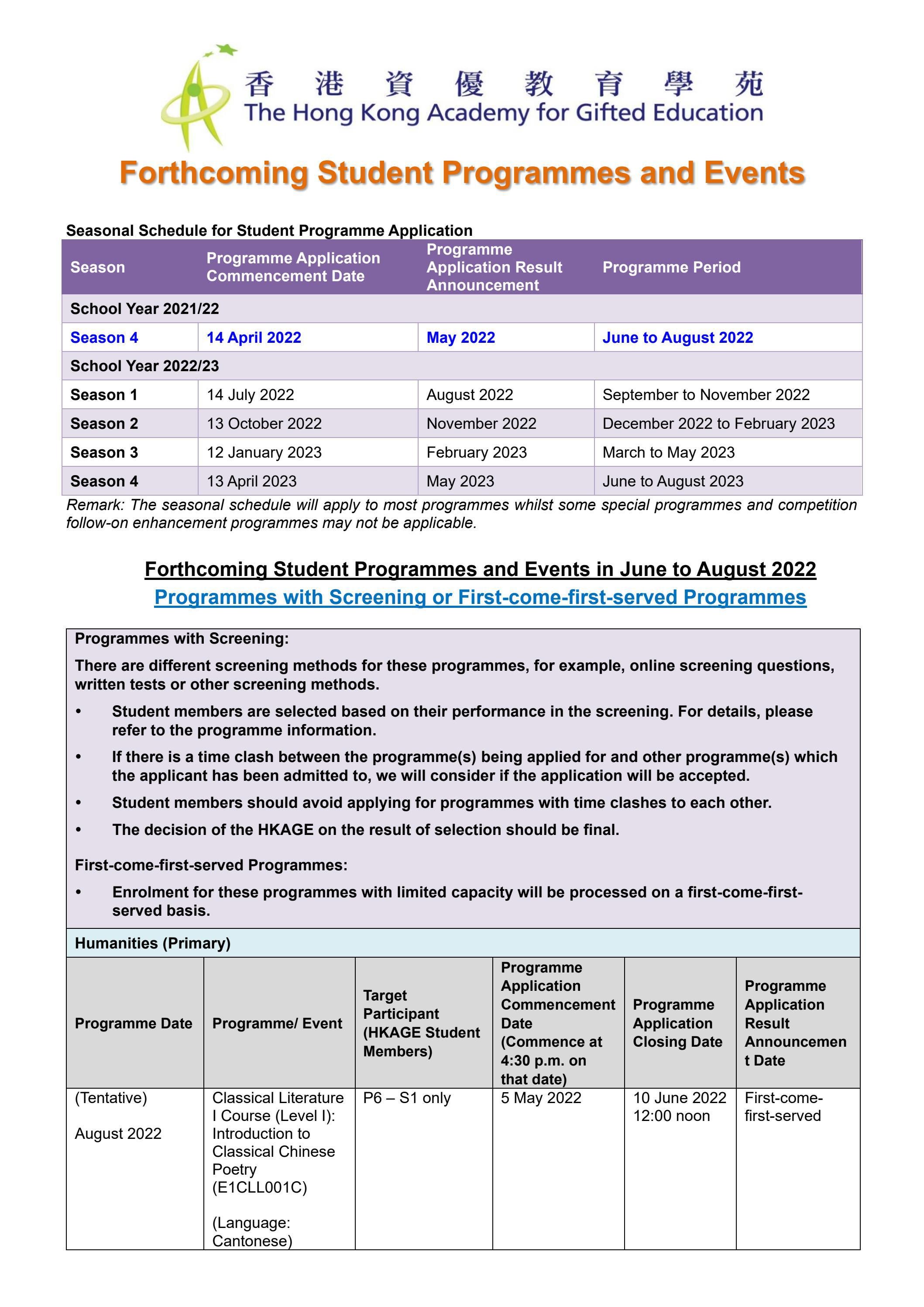 Forthcoming Student Programmes And Events In June To August 2022 By The forthcoming-student-programmes-and-events-in-june-to-august-2022-by-the