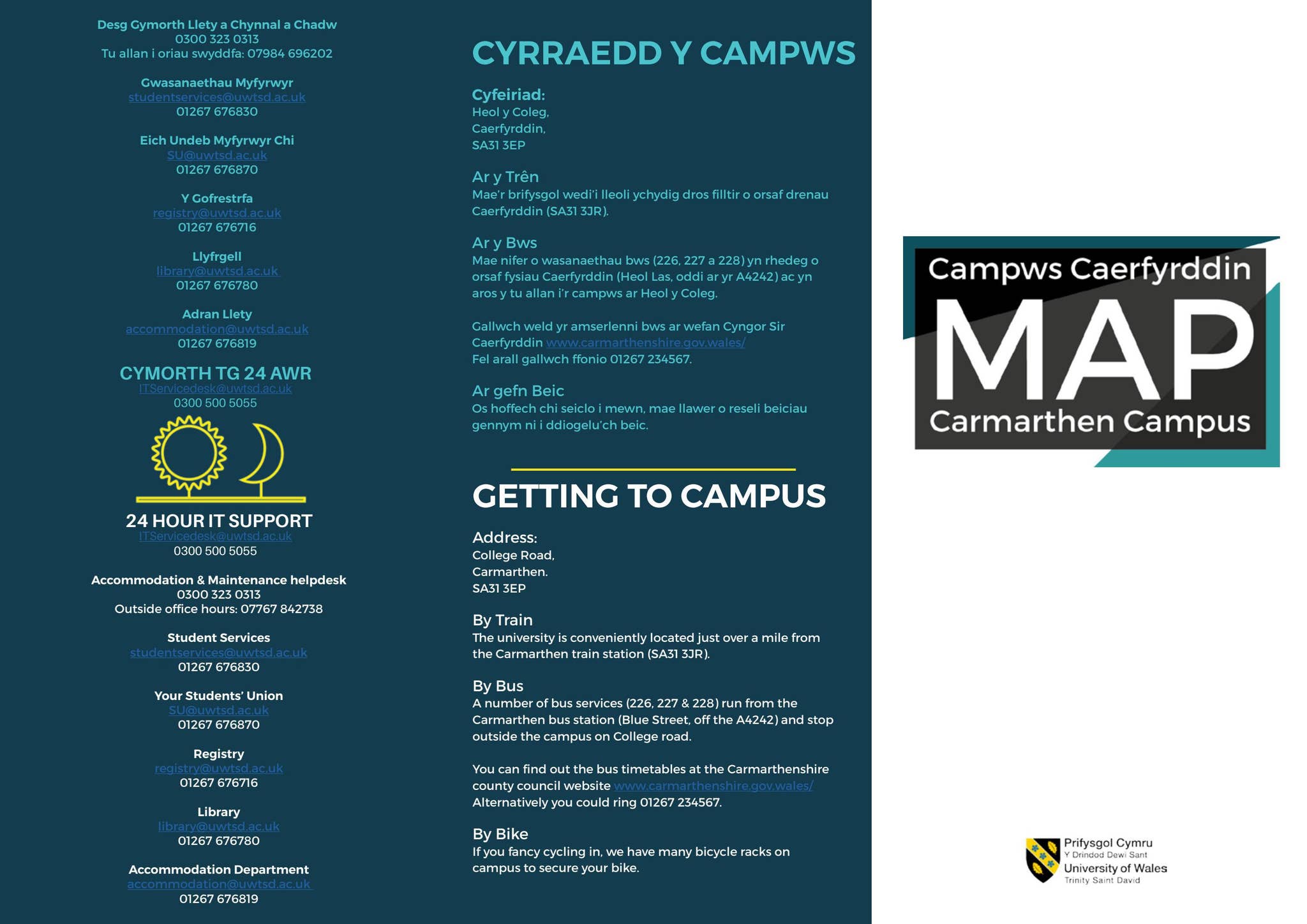 Map Campws Caerfyrddin/Carmarthen Campus Map by University of Wales ...