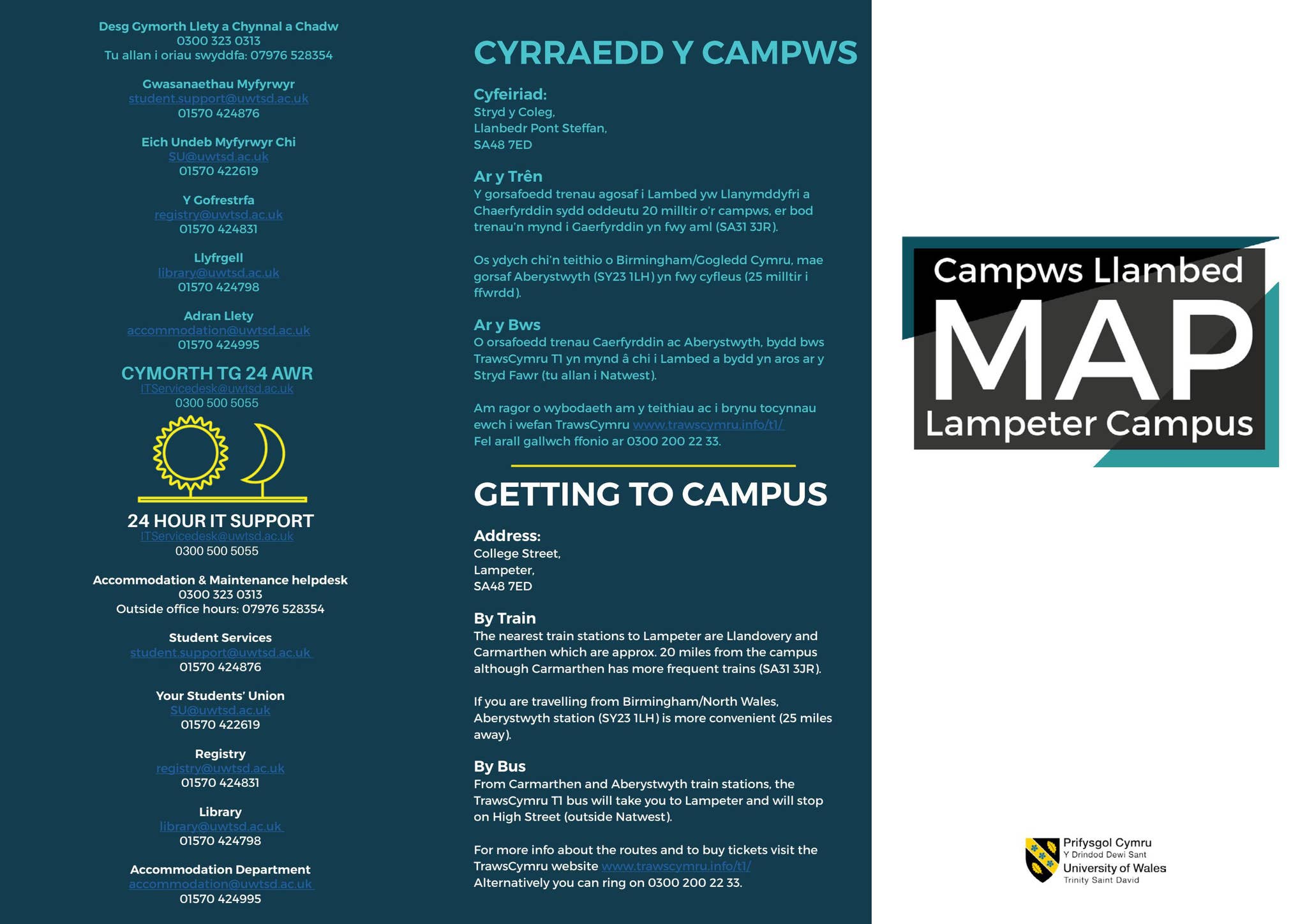 Map Campws Llambed/Lampeter Campus Map by University of Wales Trinity ...