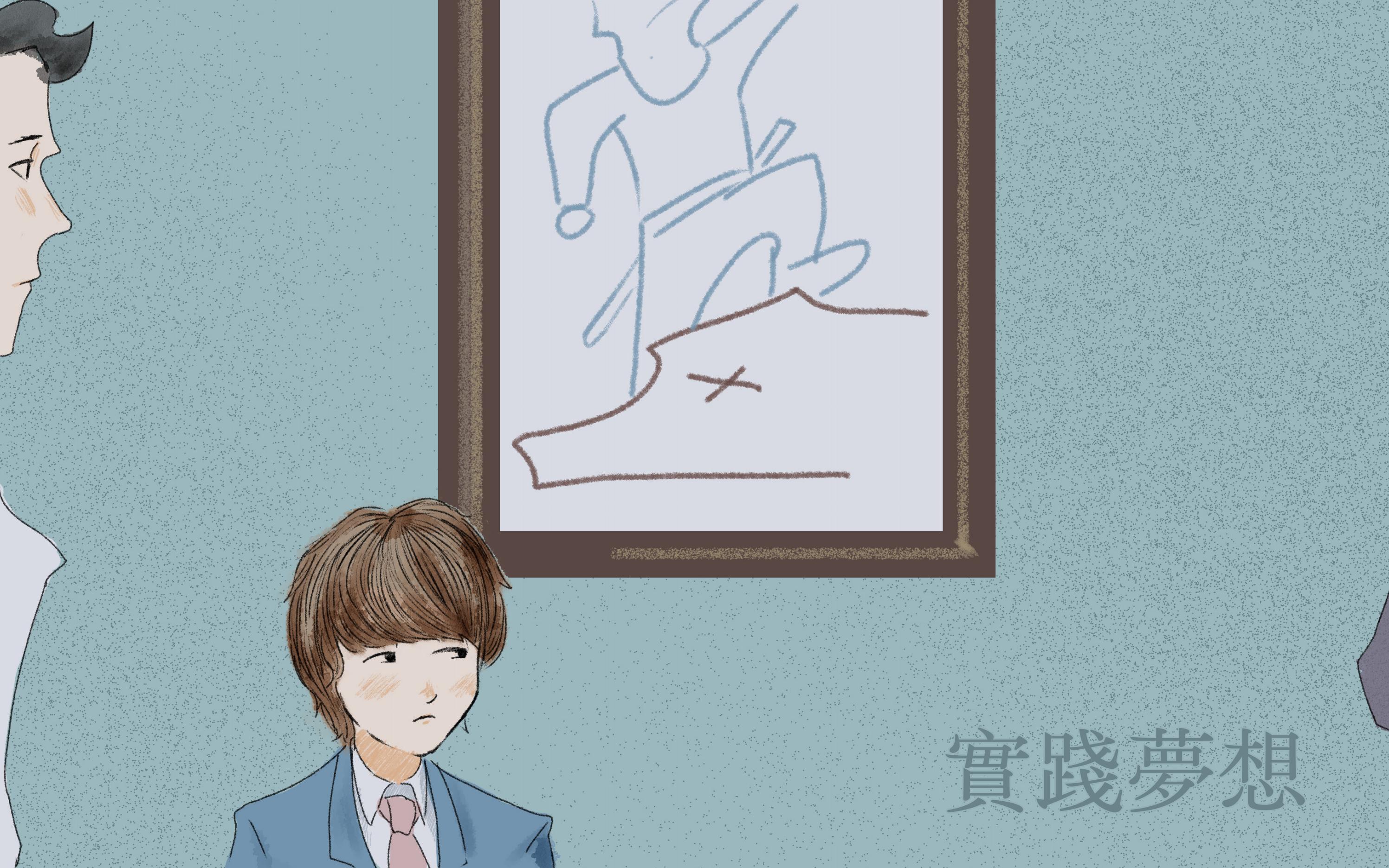 DREAM by toma06 - Issuu