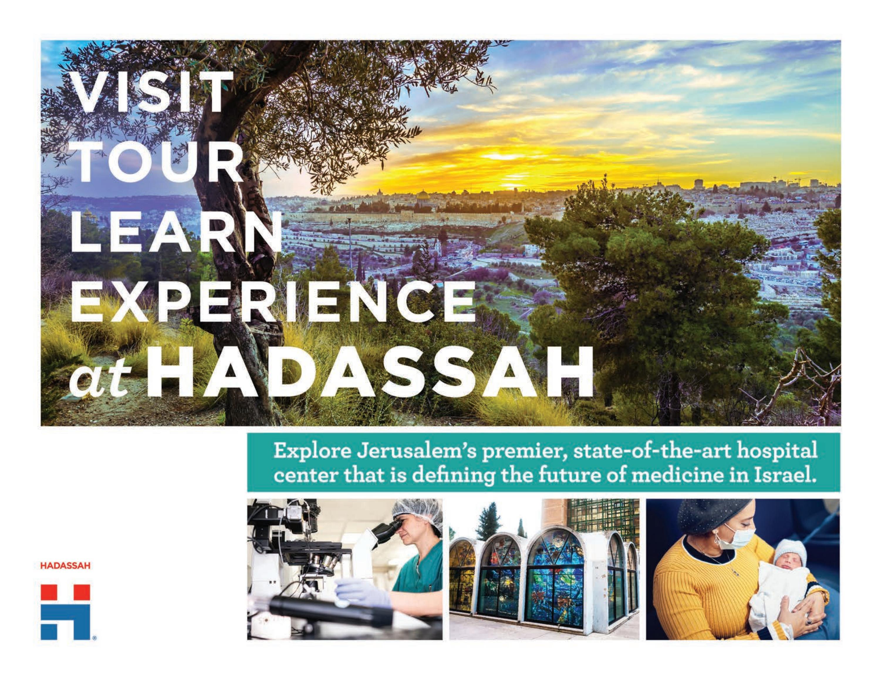 Influentials to Israel Brochure - Hadassah by Hadassah - Issuu