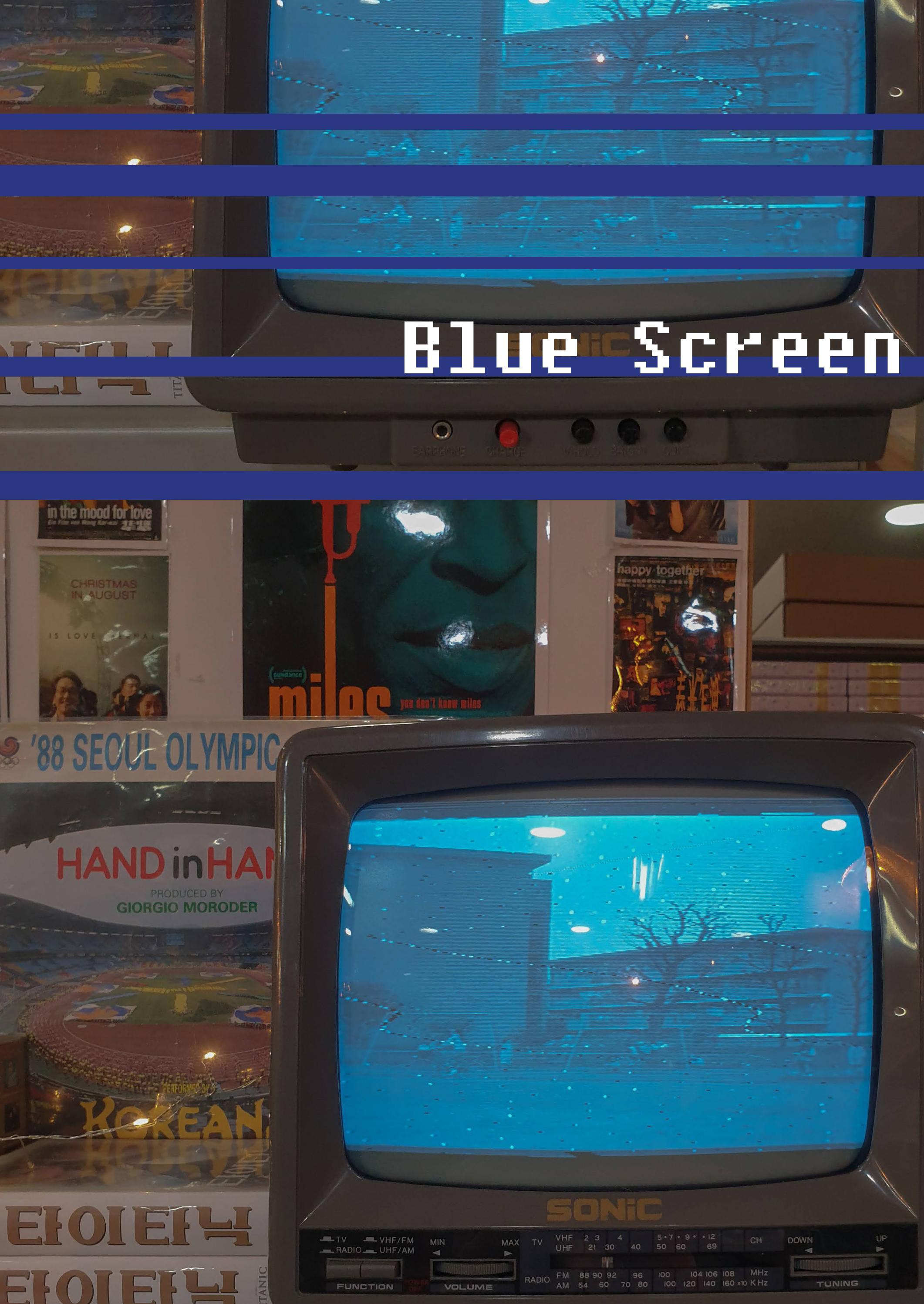 Blue Screen by HKNU Design - Issuu