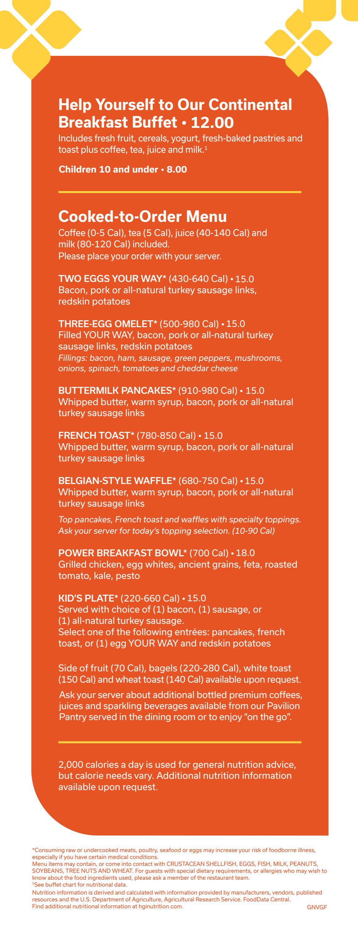 Hilton Garden Inn Gainesville Breakfast Menu by McKibbon Hospitality ...