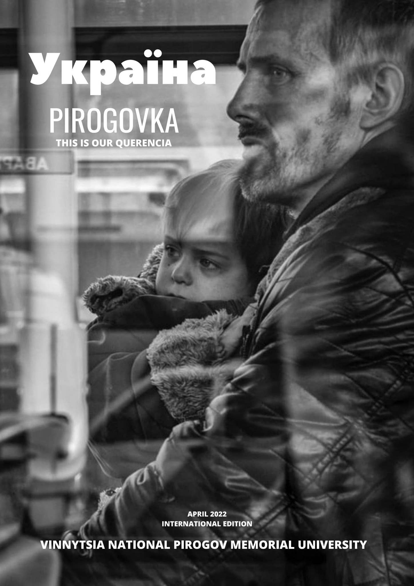 Pirogovka April 2022 by Pirogovka Journal - Issuu