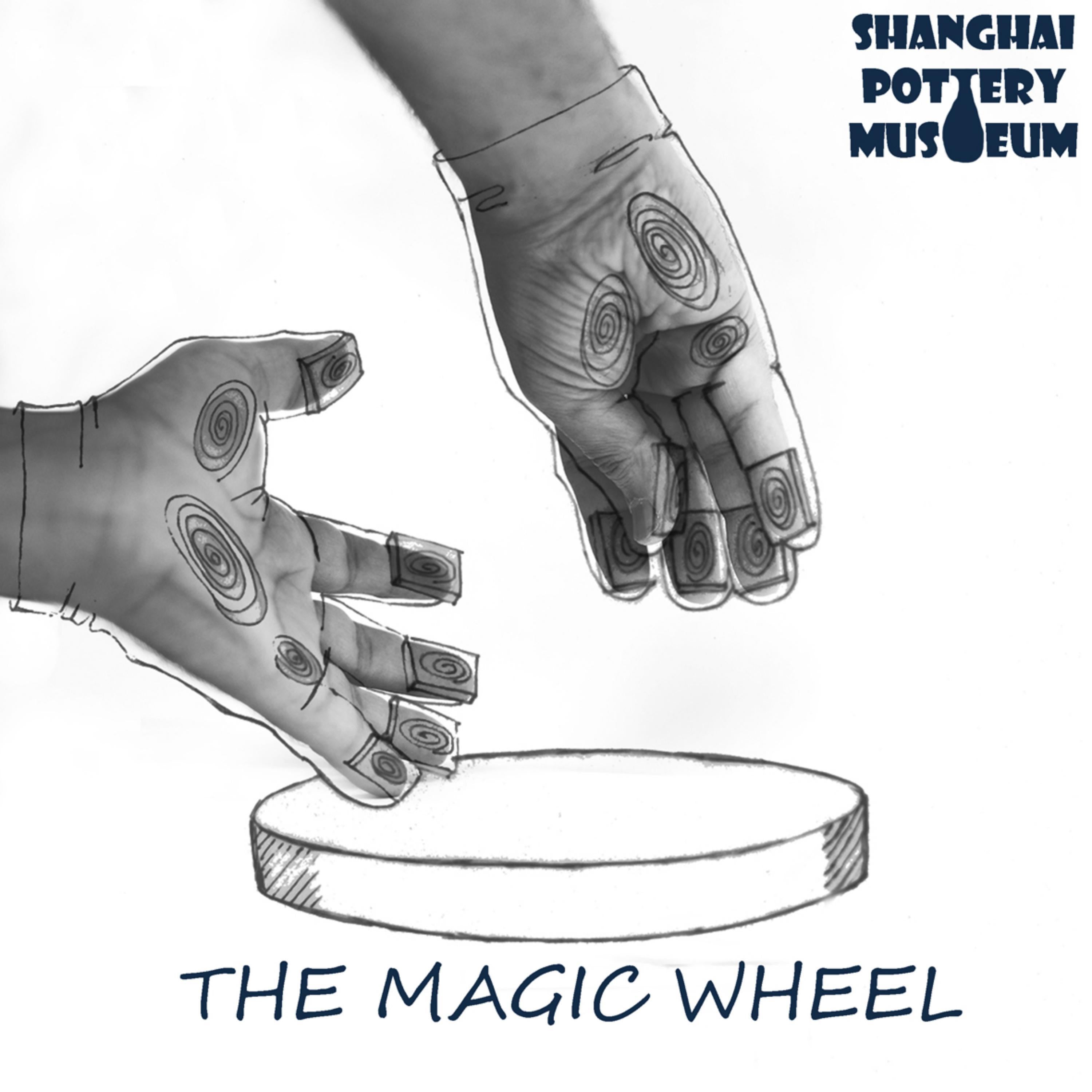 The Magic Wheel by Irfan Cheema - Issuu
