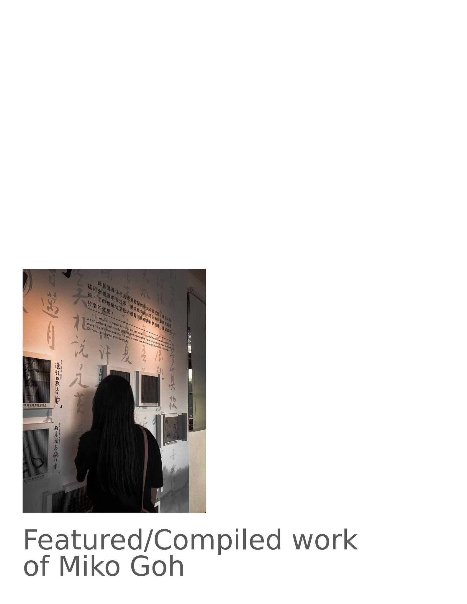 COMPILED WORK OF MIKO GOH by miko goh - Issuu