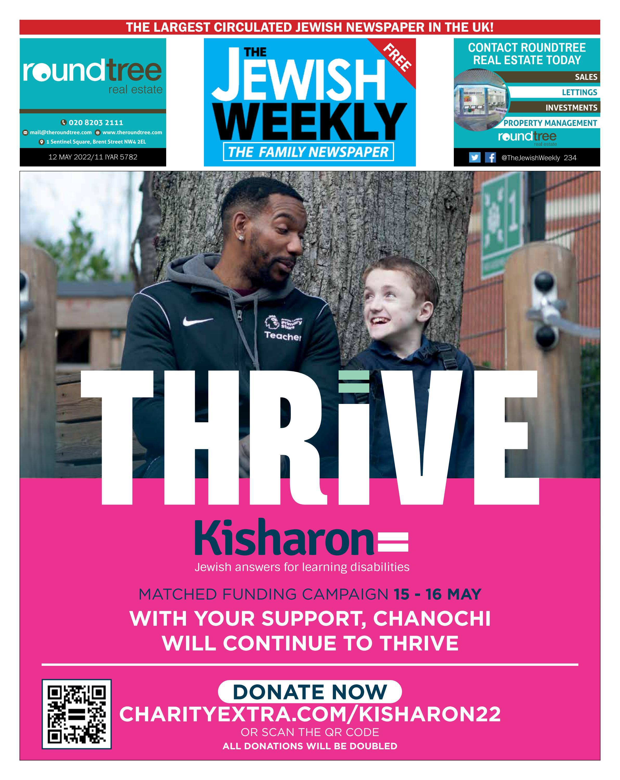 The Jewish Weekly Issue 234 by The Jewish Weekly - Issuu