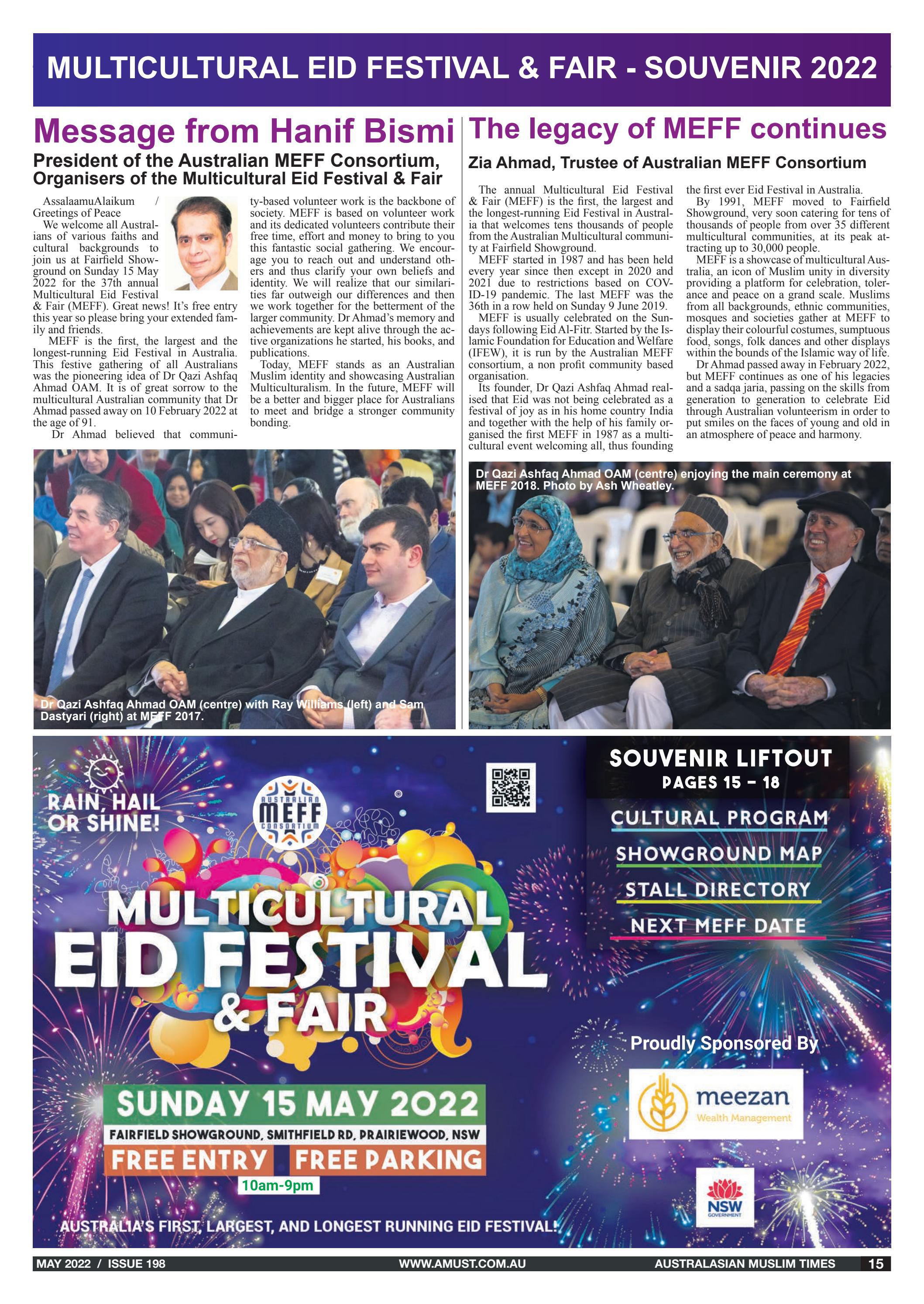 MEFF Souvenir 2022 by AMUST - Issuu