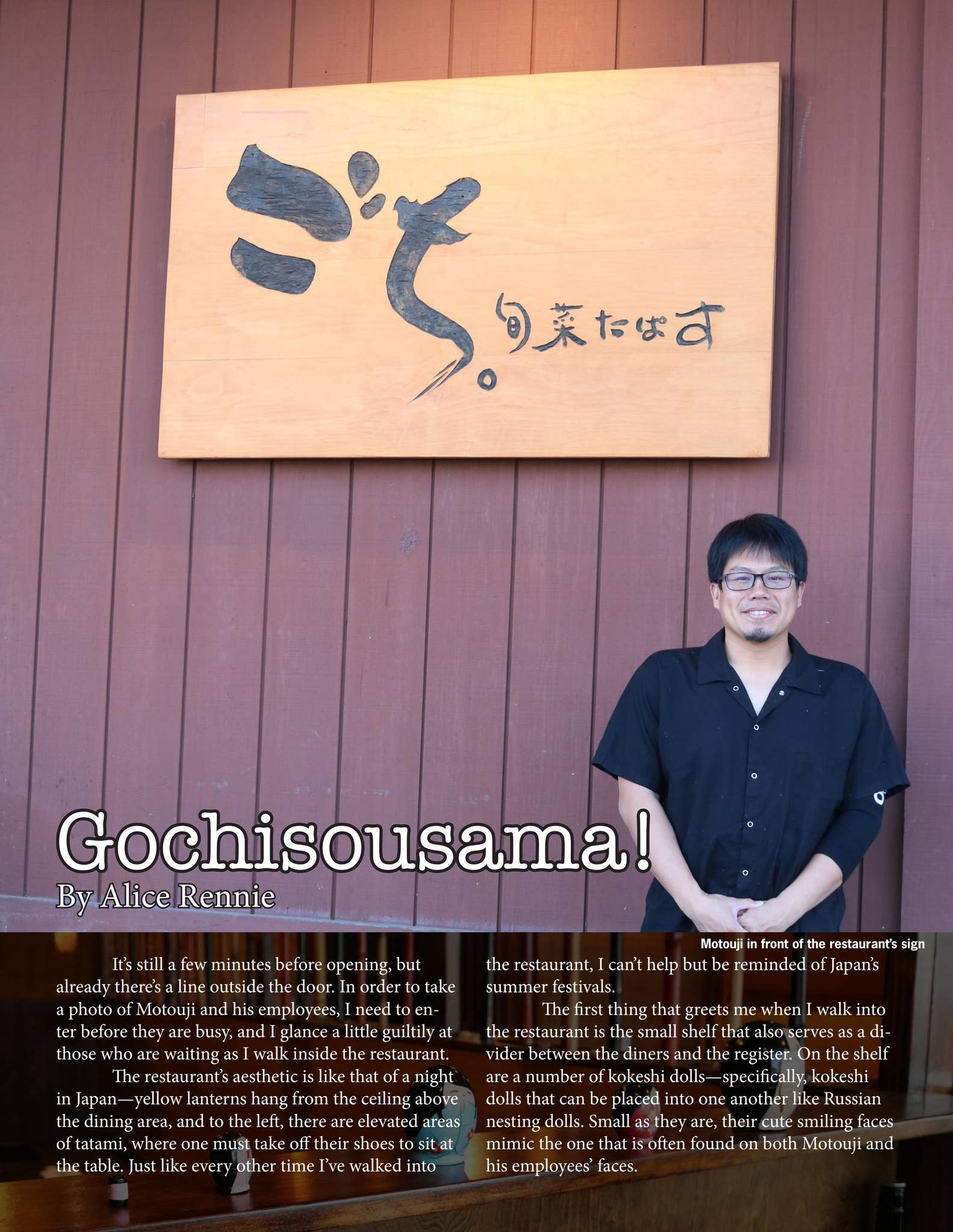 Article by Alice Rennie by Freestyle Academy - Issuu