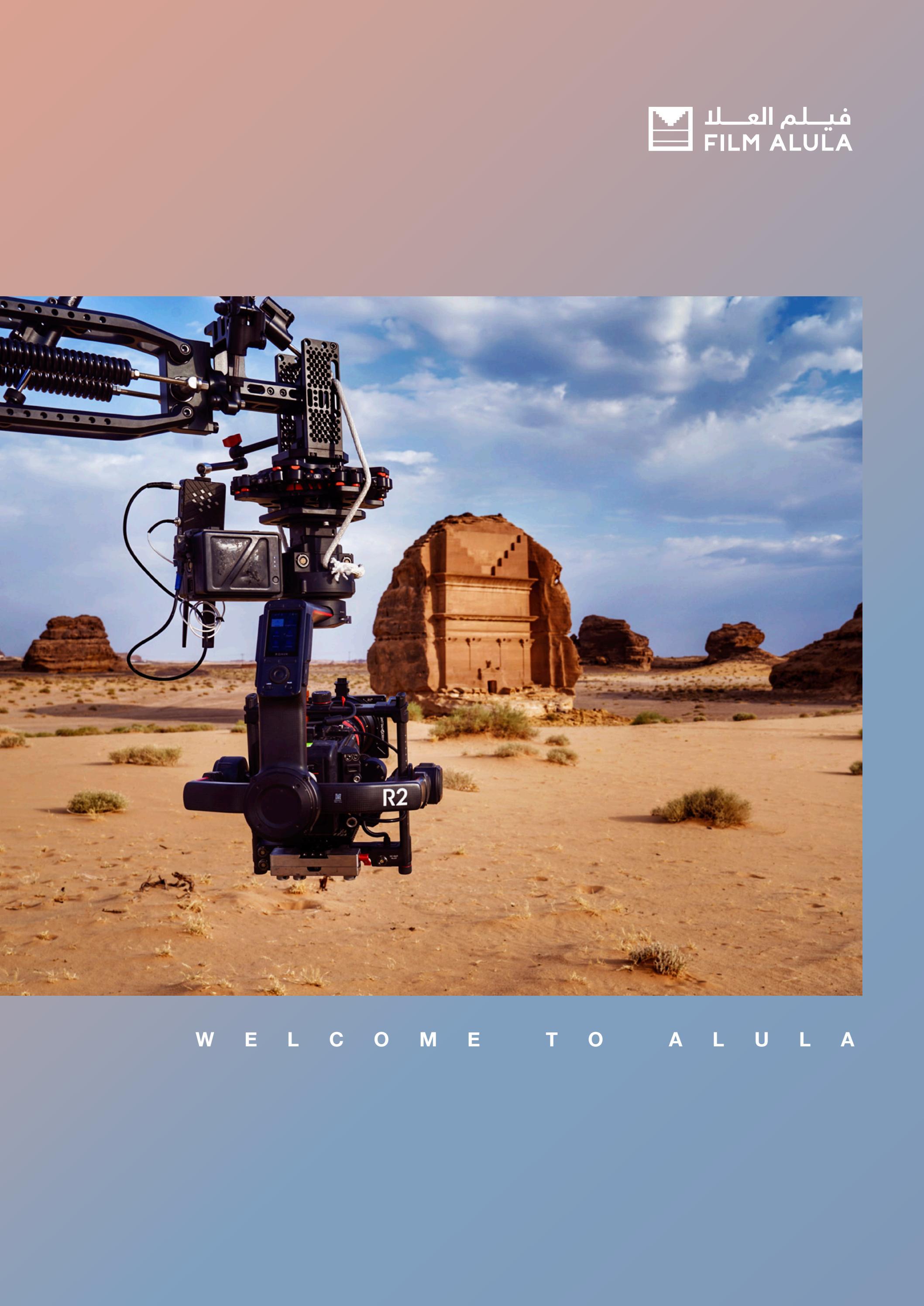 AlUla Film Cannes Brochure by AlUla - Issuu