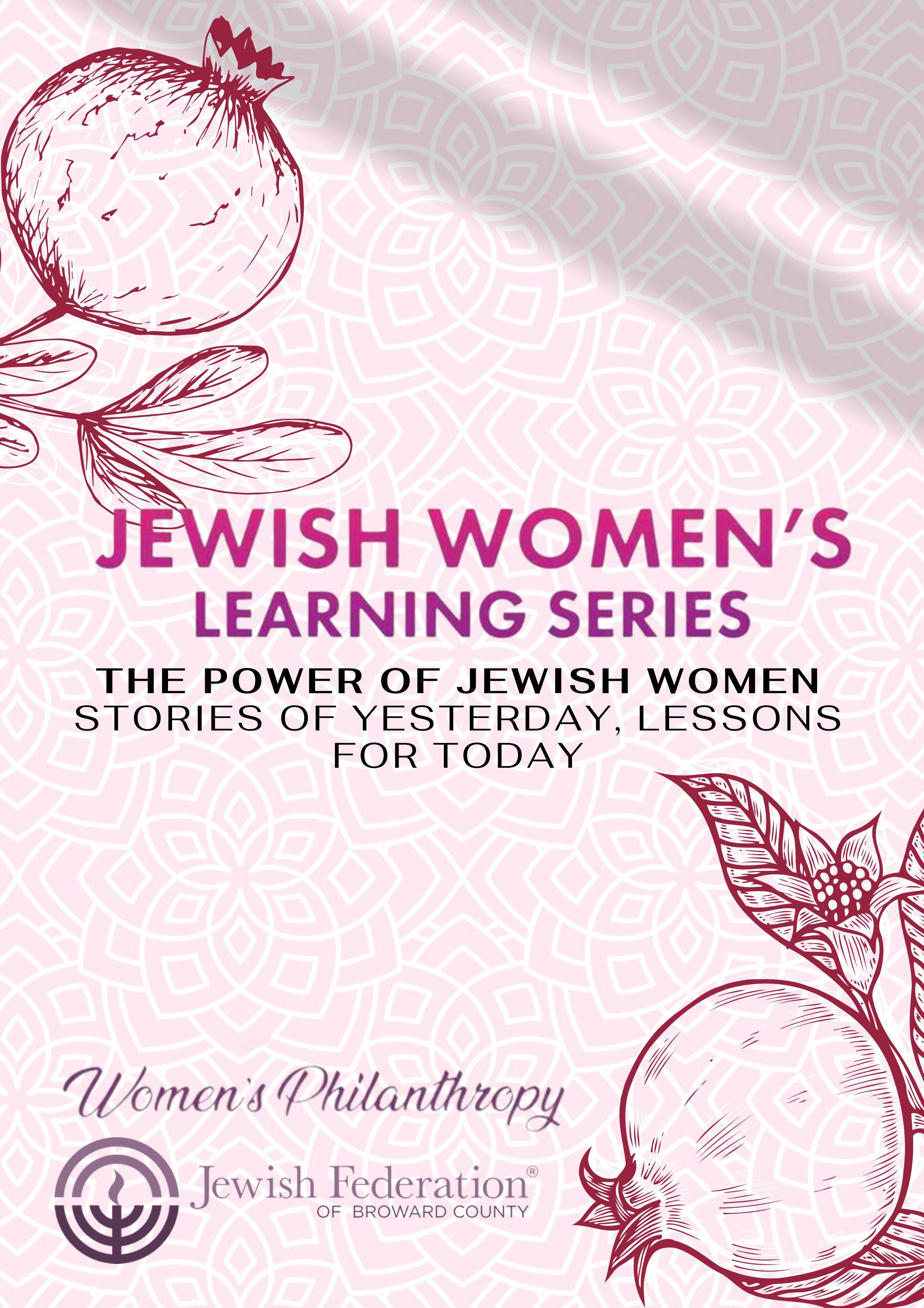 Women's Philanthropy Educational Series by Jewish Federation of Broward ...