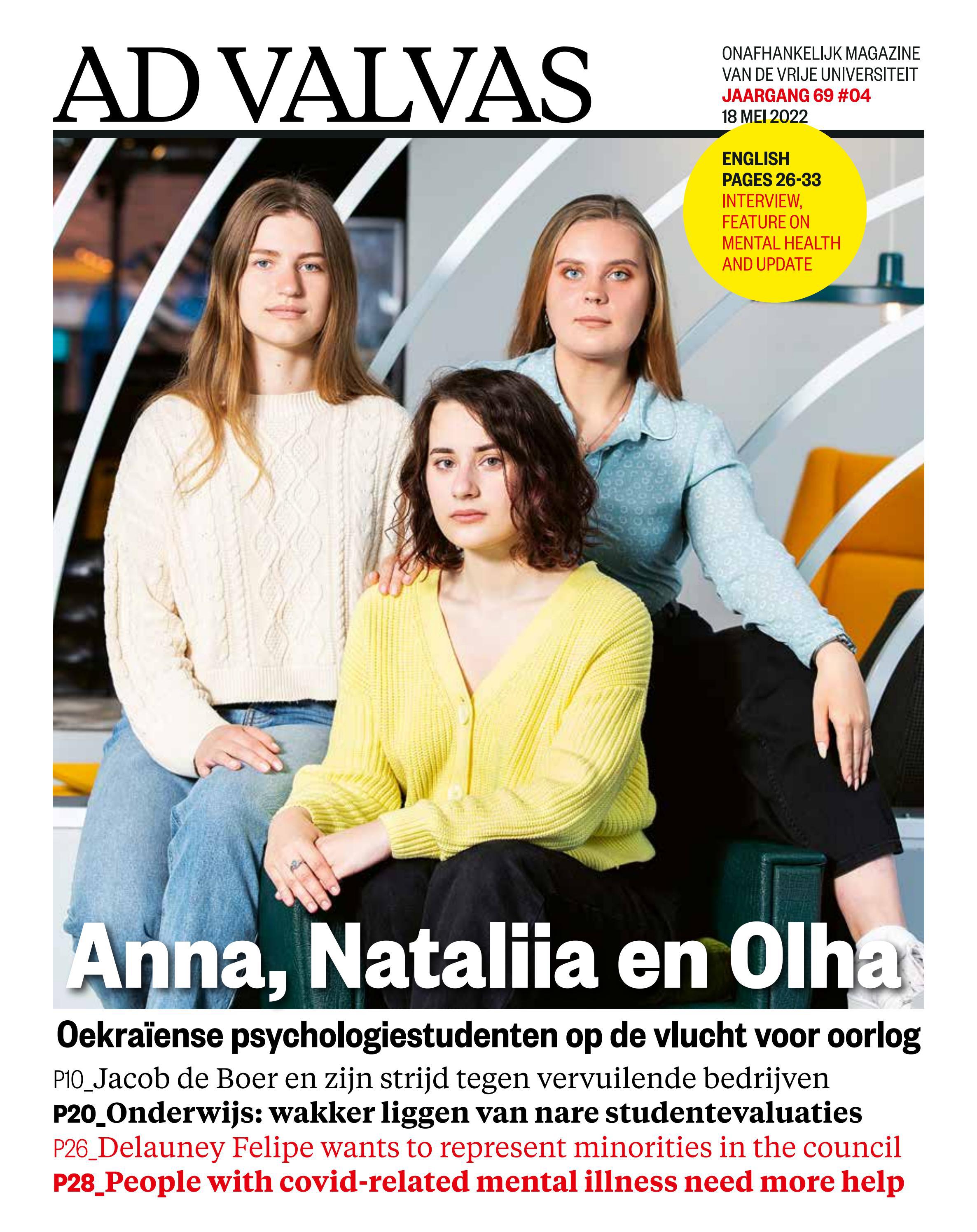 Jaargang 69 #04 18 mei 2022 by AD VALVAS - Issuu