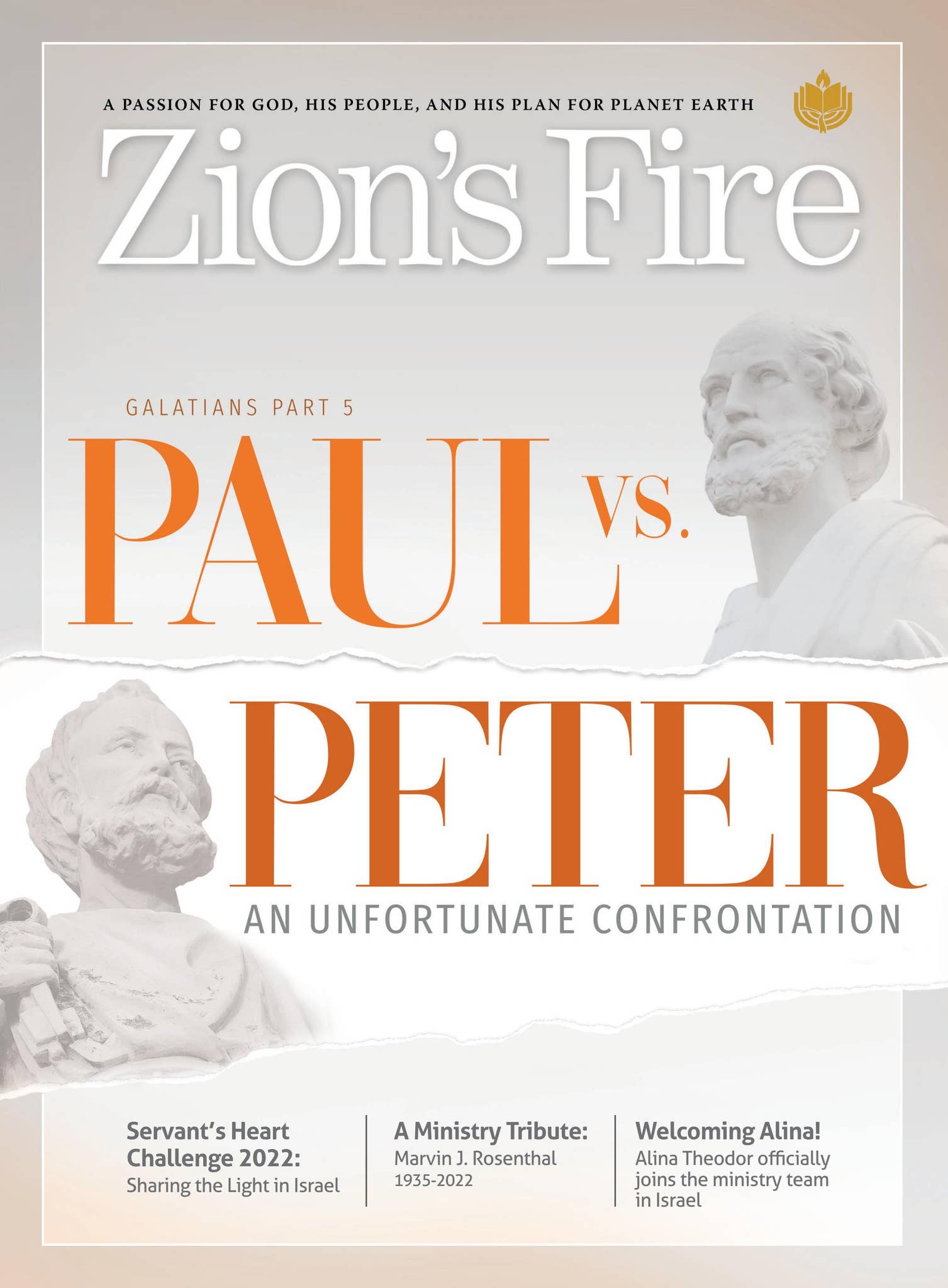 2022 Jan-Feb Zion's Fire Magazine by zionsfire - Issuu