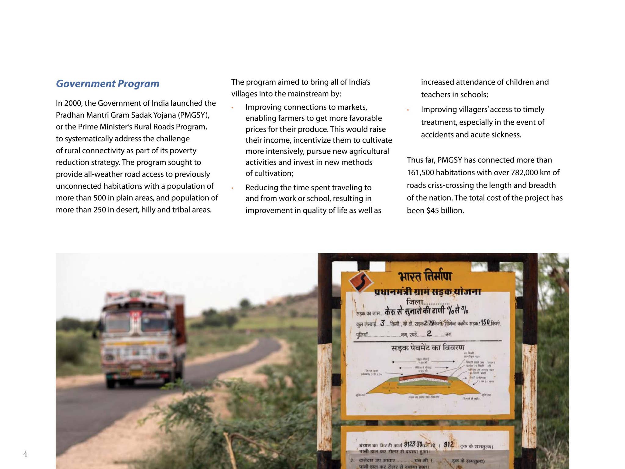 PMGSY - Rural Roads that connect people by World Bank India - Issuu
