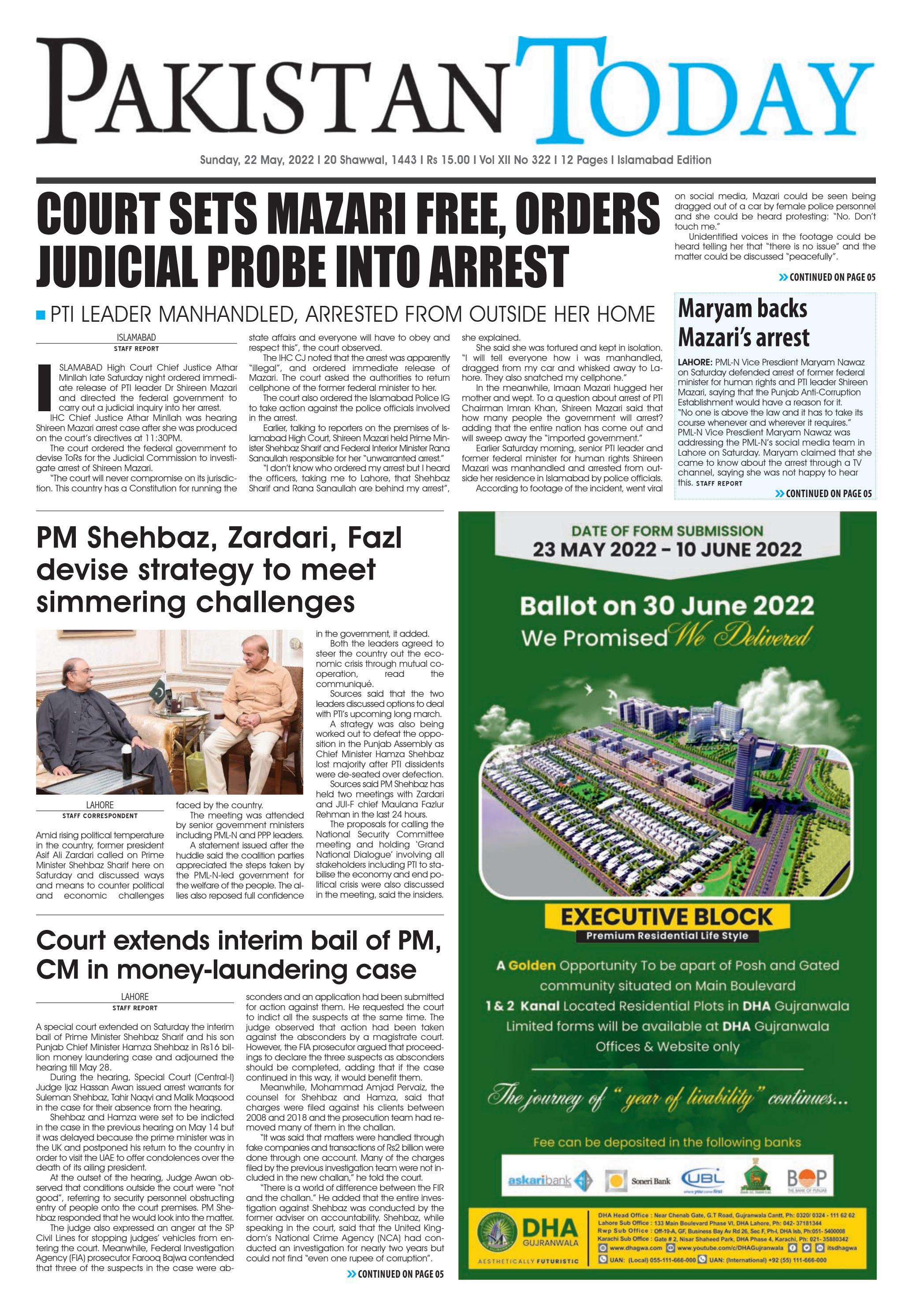 Epaper – May 22-2022 ISB by Pakistan Today - Issuu