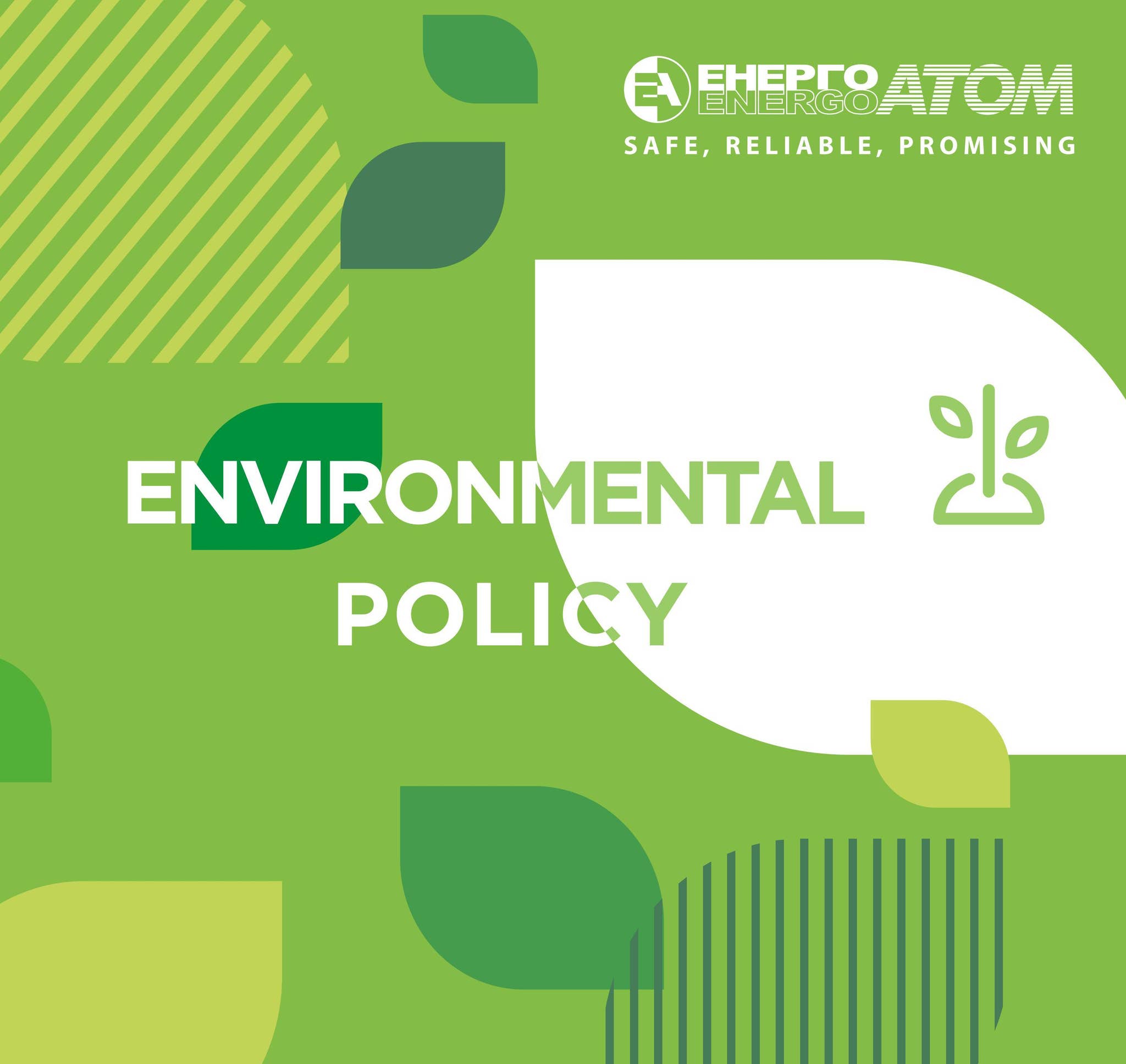 Booklet "Environmental policy" by liashenko_m - Issuu