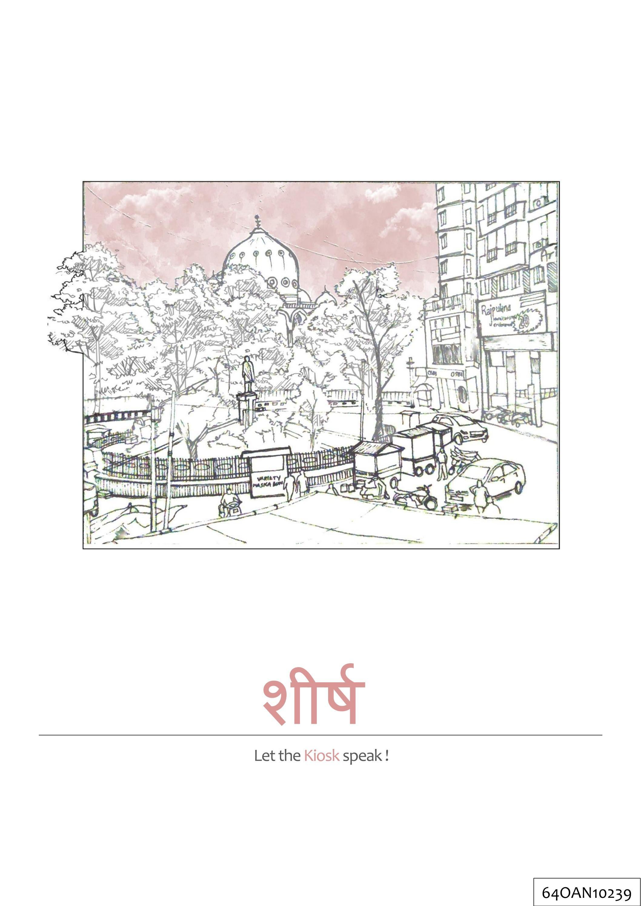 NASA OAN 2021 (Z217) by Smit Prajapati - Issuu