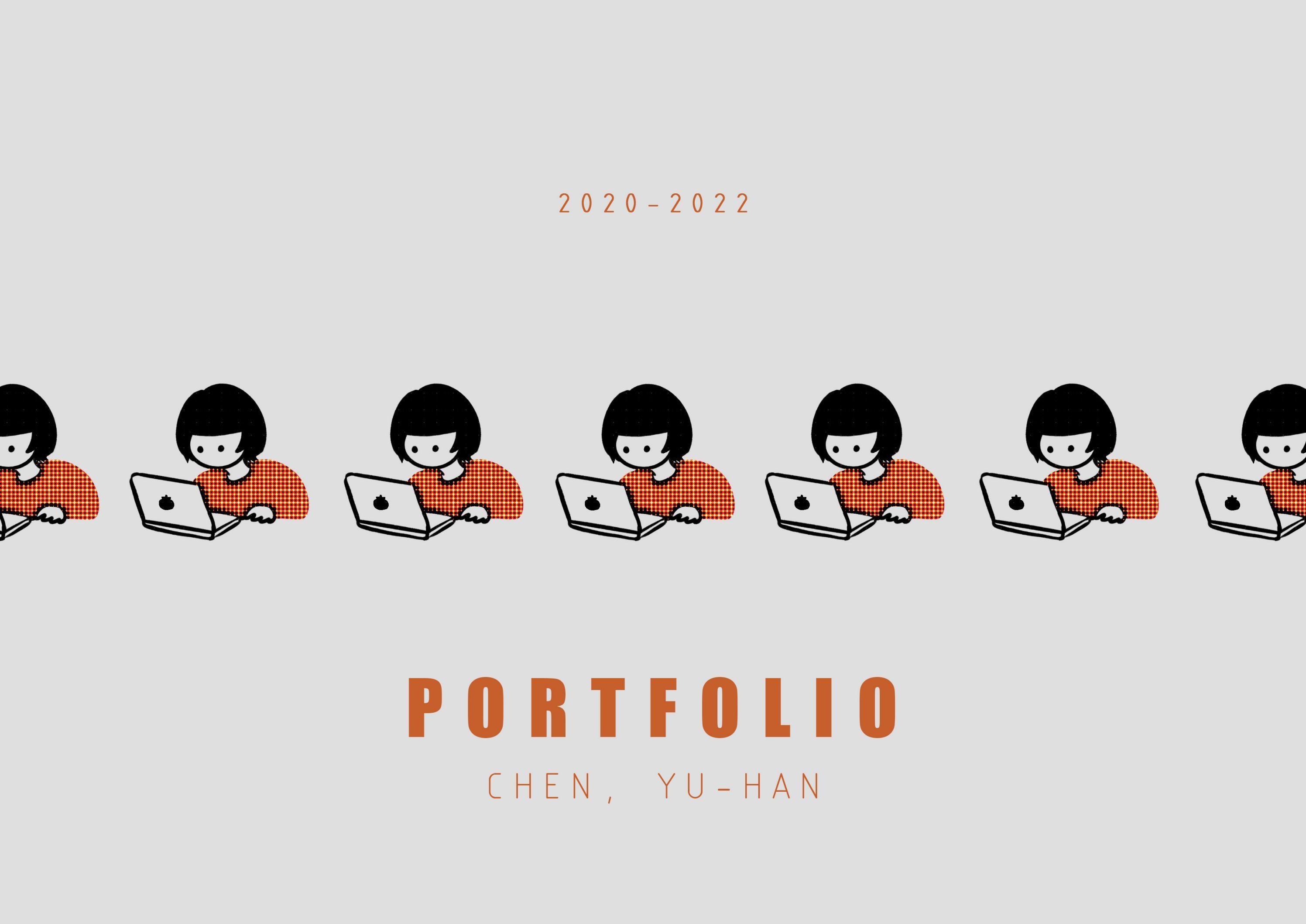 PORTFOLIO 2020-2022(new)｜陳昱涵 Chen, Yu-Han Product Design by CHEN, YU ...