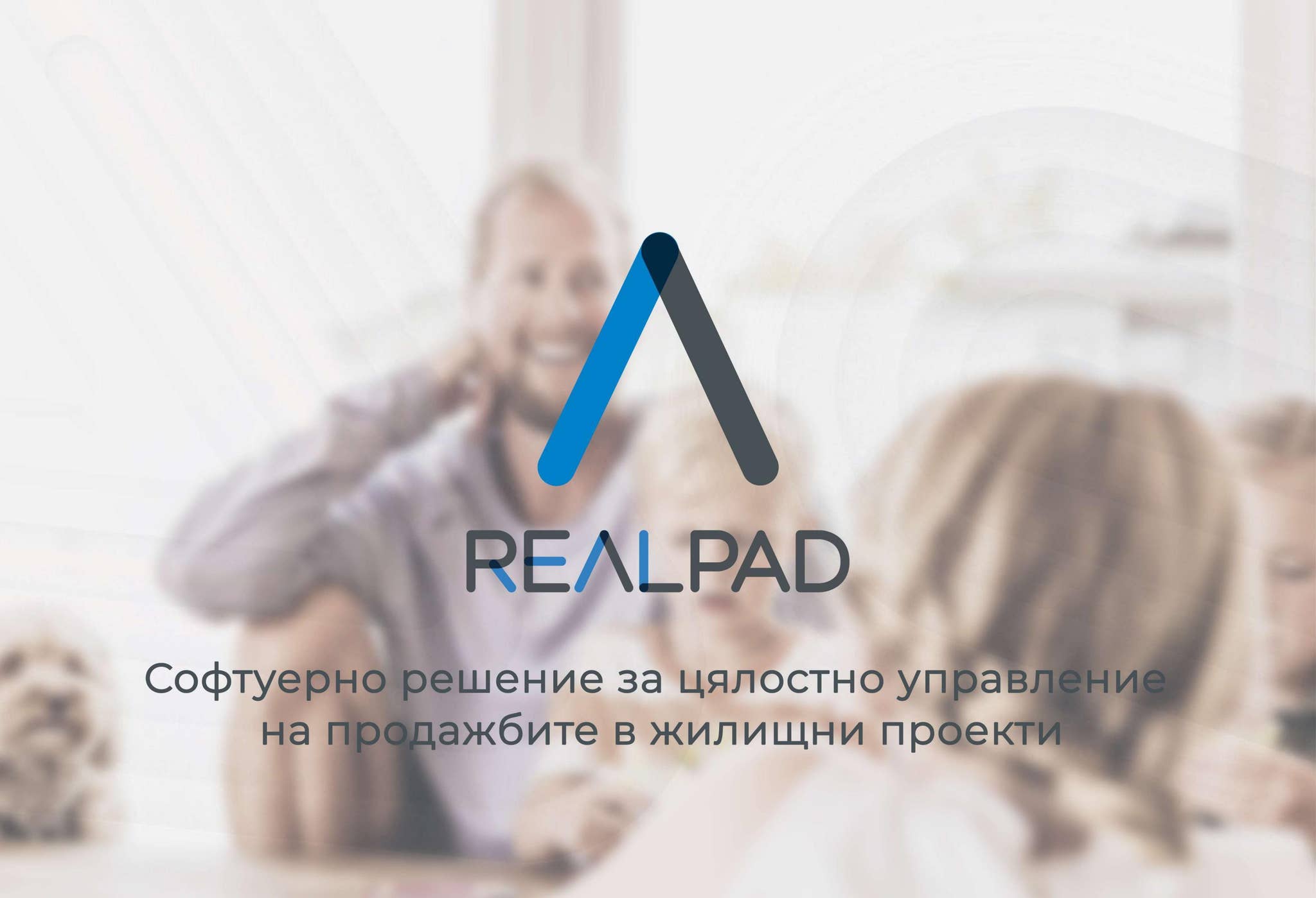 RealPad by ГРАДЪТ Медиа Груп - Issuu