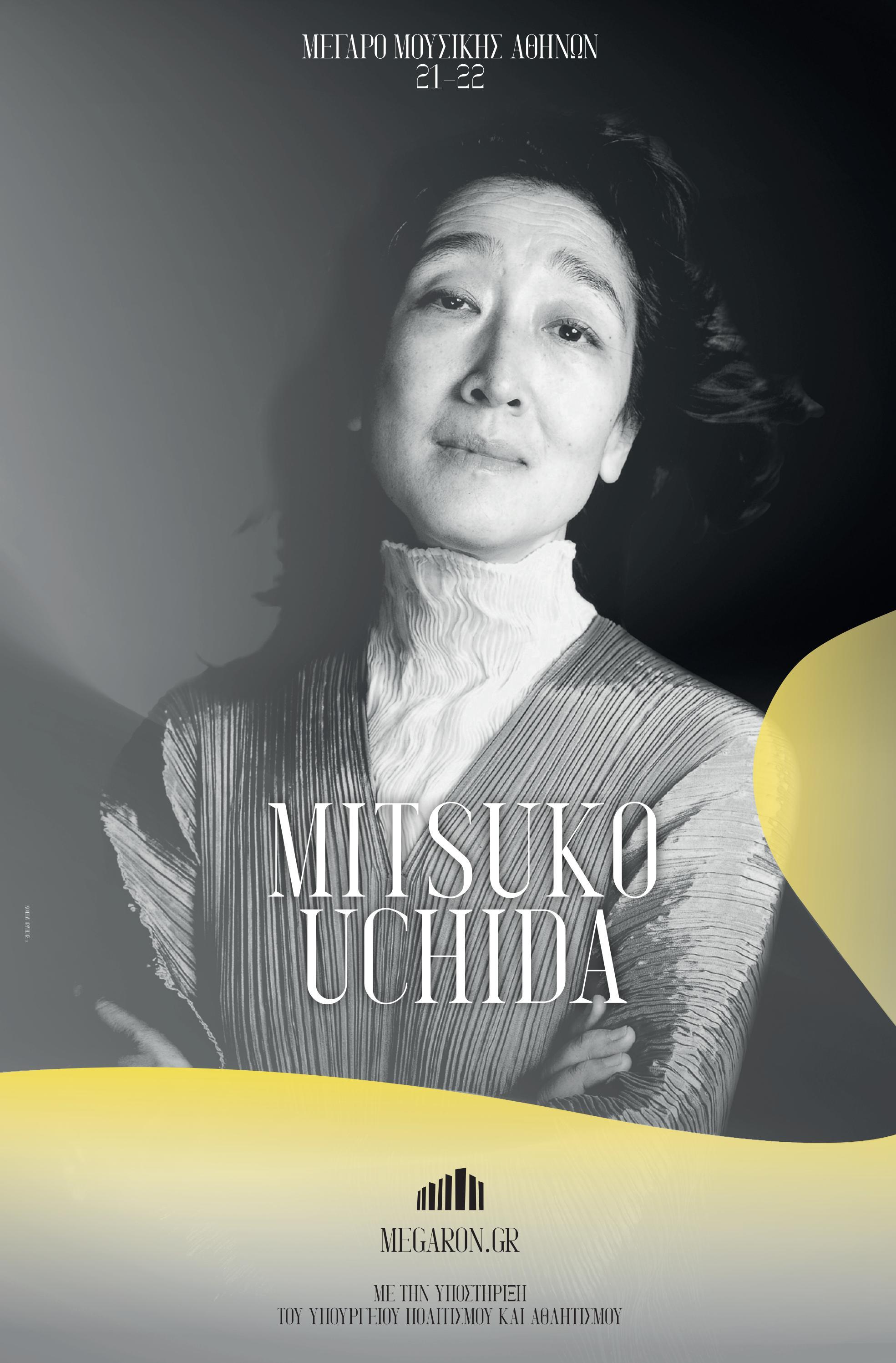 Piano Masters: Mitsuko Uchida by megaron.gr - Issuu