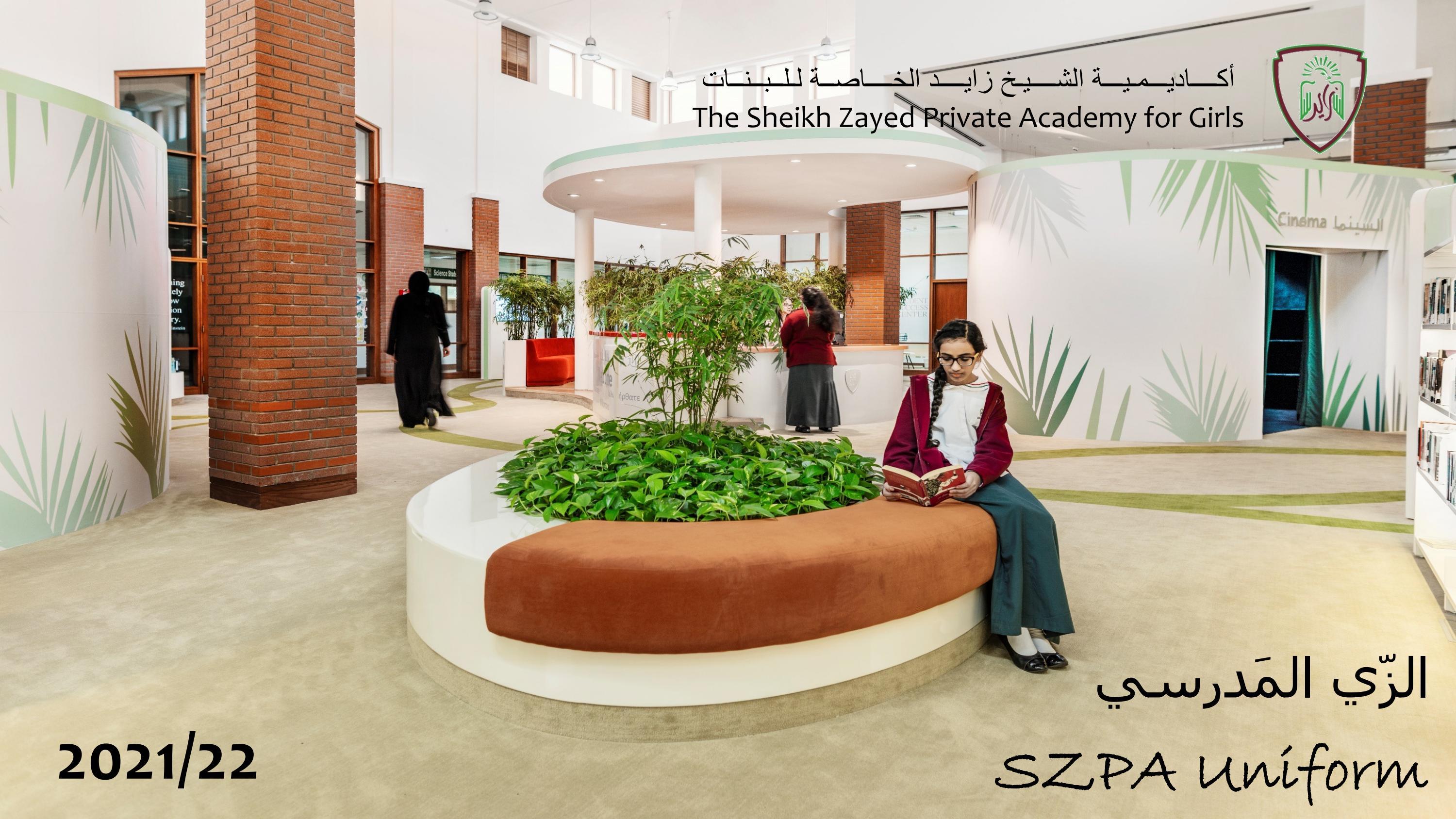 SZPAG 2021-2022 Uniform Guide by The Sheikh Zayed Academy - Issuu