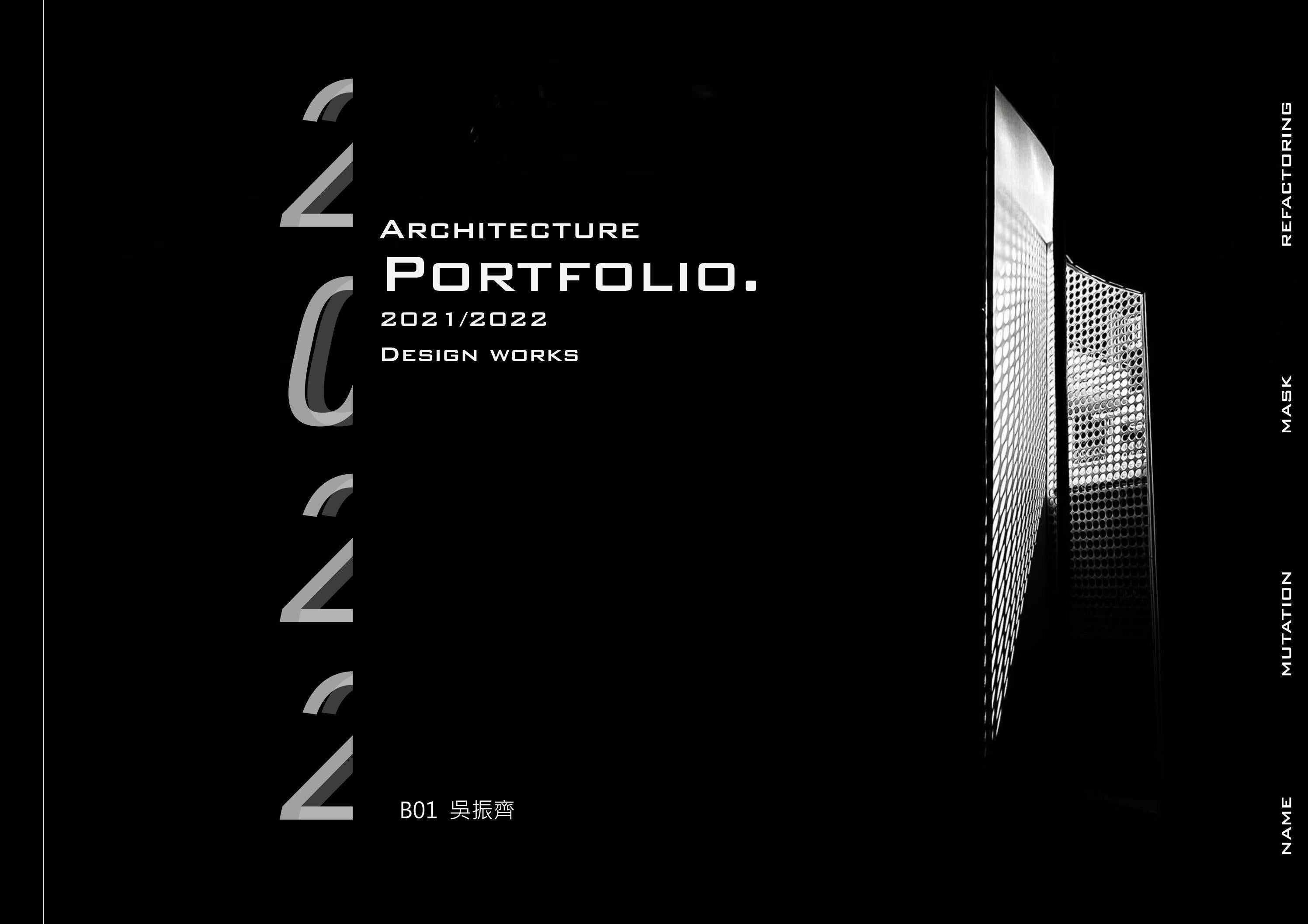 Architecture Portfolio by - Issuu