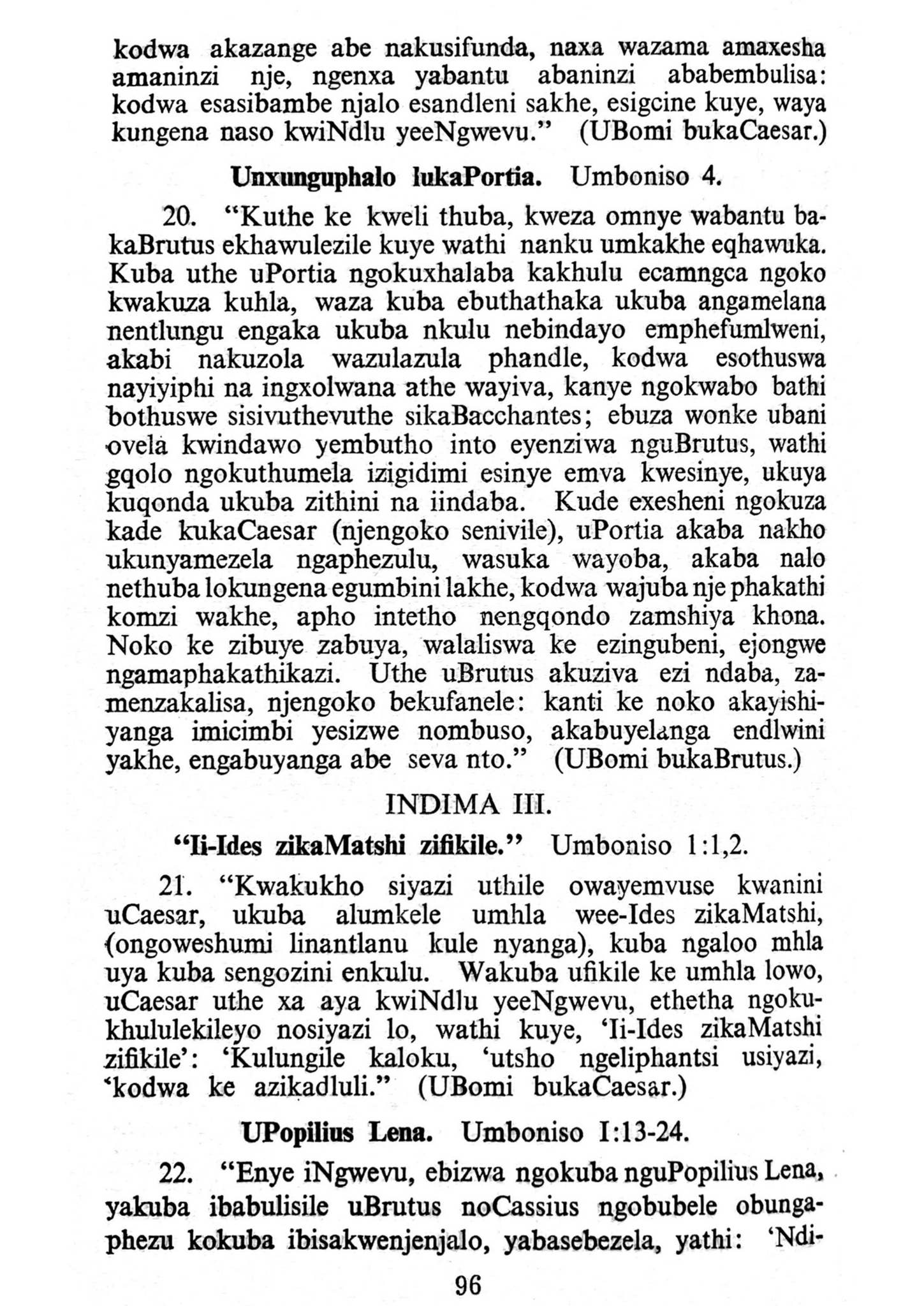 B.B. Mdledle - uJulius Caesar by Shakespeare in Southern Africa - Issuu