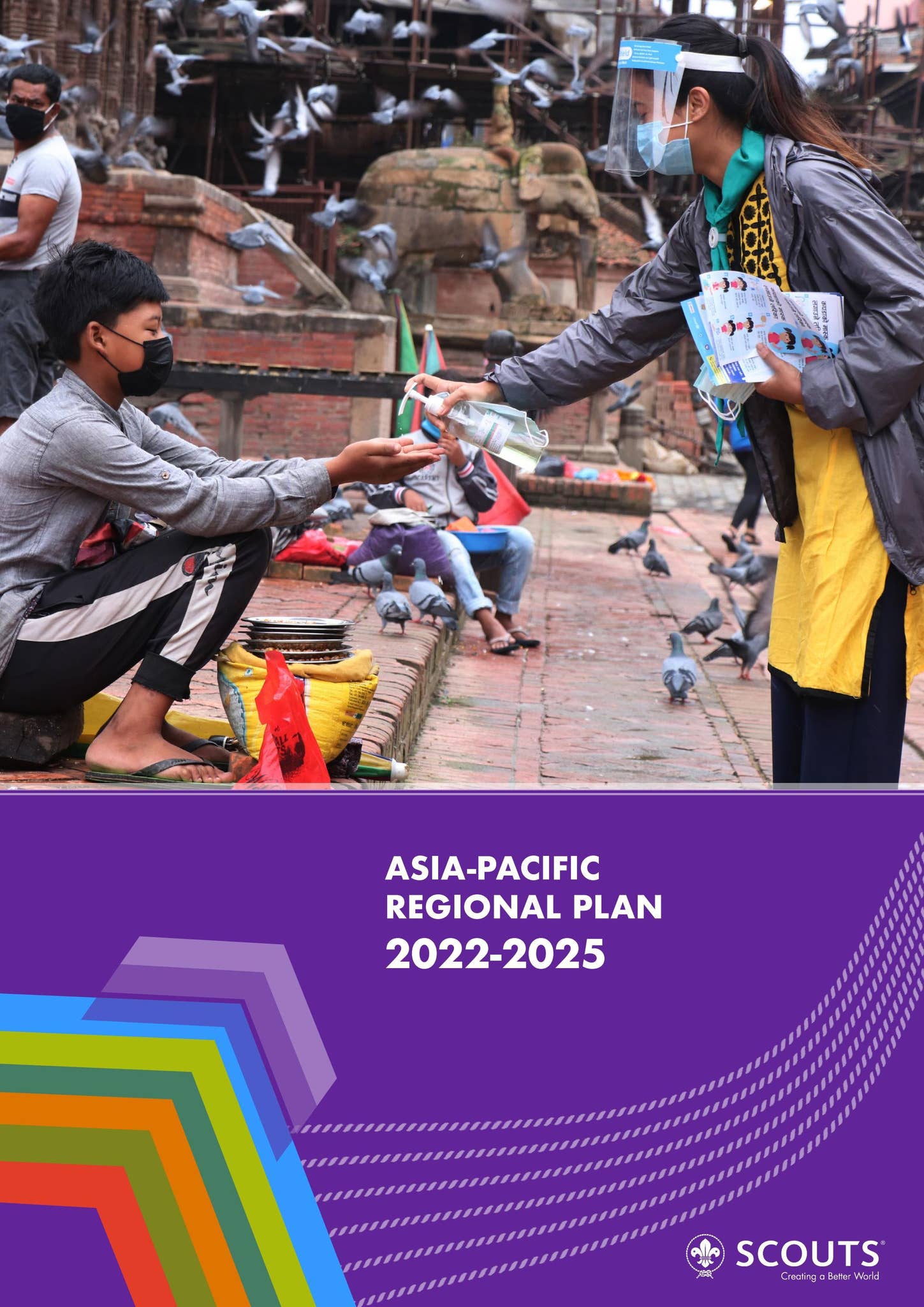 APR Plan 2022-2025 by World Organization of the Scout Movement - Issuu
