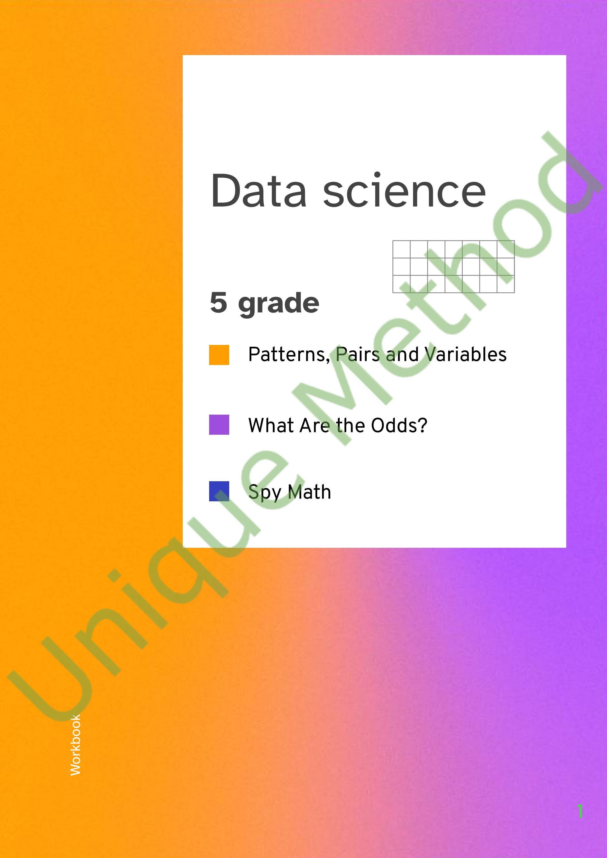 Data Science 5 grade II semester by Яніна Хіжінська - Issuu