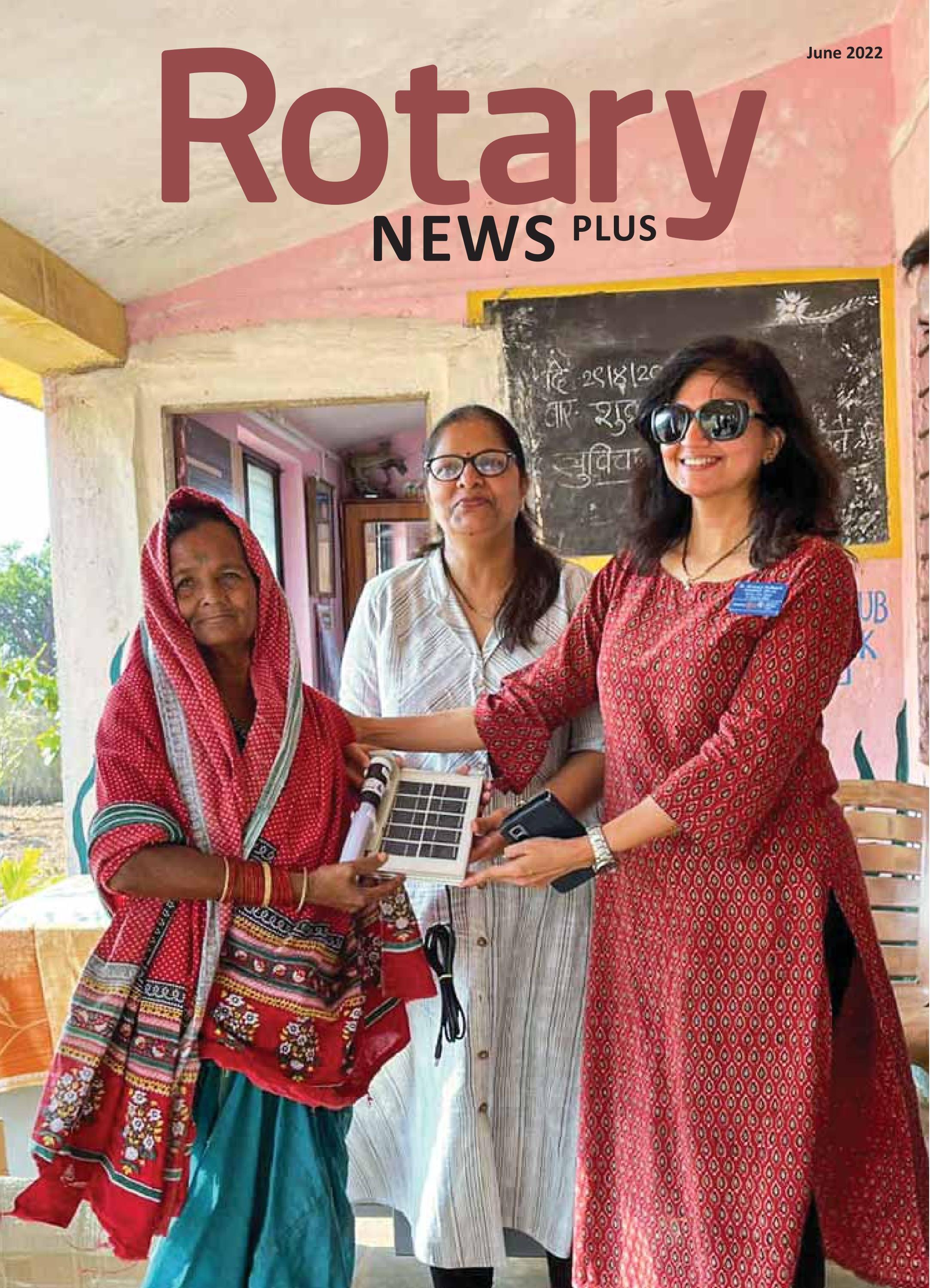 Rotary News Plus June 2022 by Rotary News - Issuu