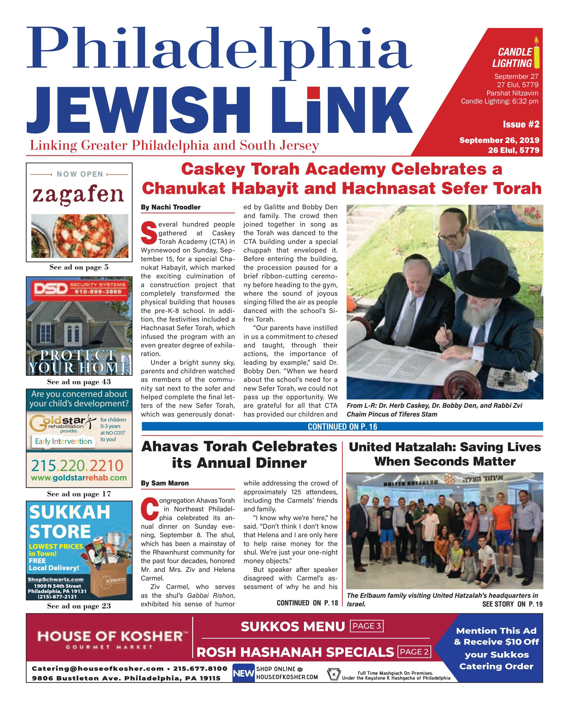 Philadelphia Jewish Link - September 26, 2019 by Jewish Link Marketing ...