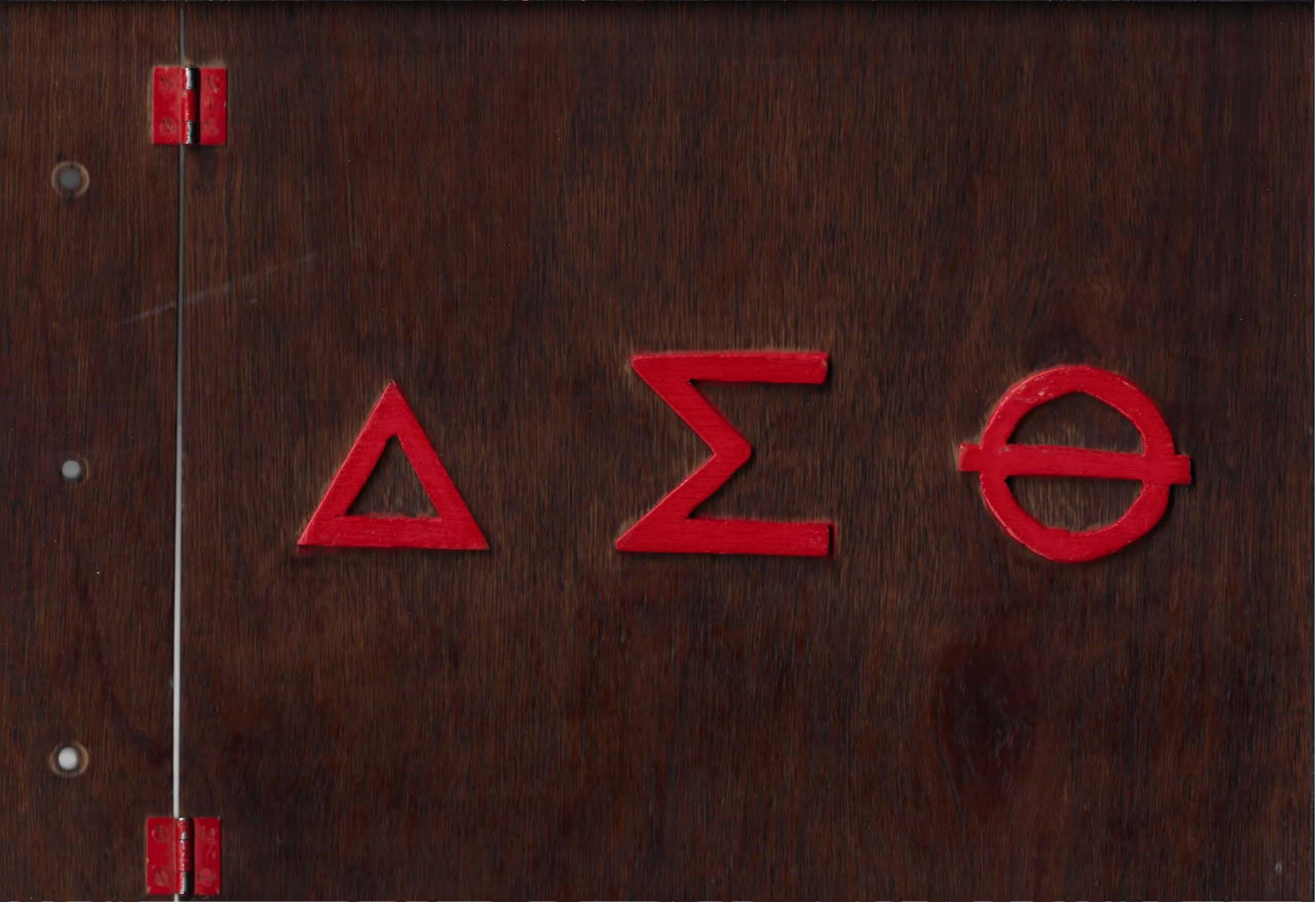 Scrapbook of the Mid-Hudson Delta Sigma Theta 1975 1976 by D C H S | NY ...