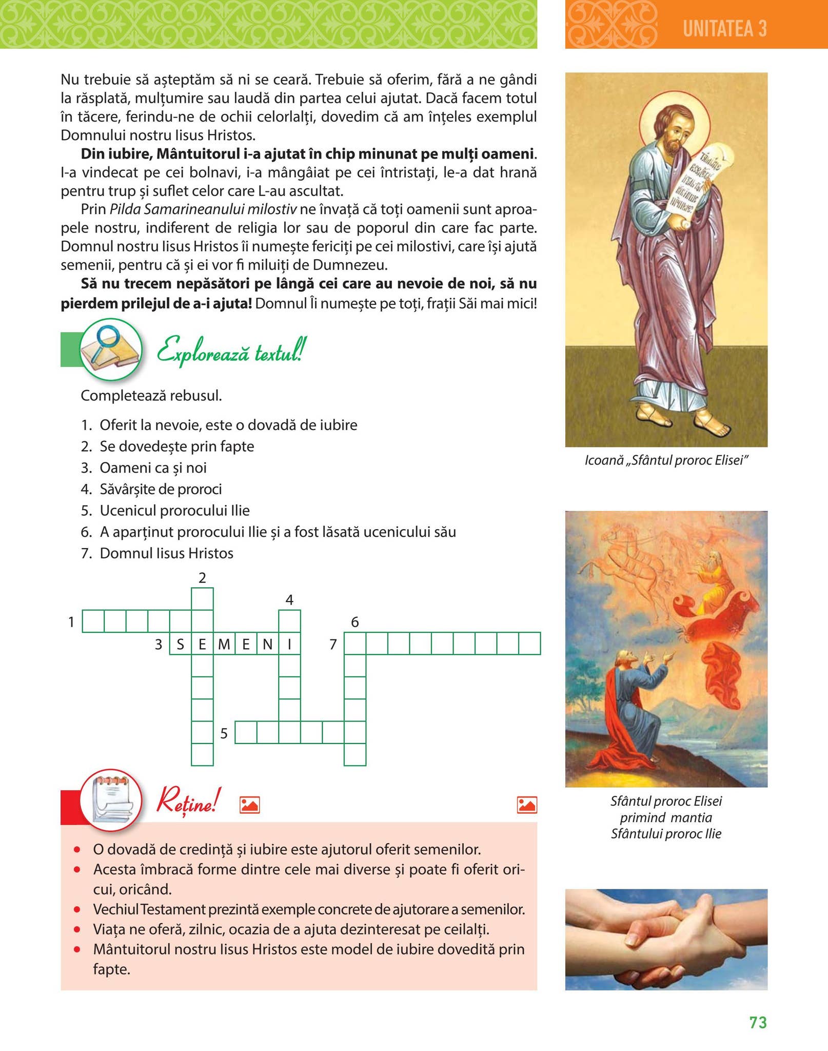 Religie. Cultul ortodox - manual pentru clasa a V-a by Editura Litera ...