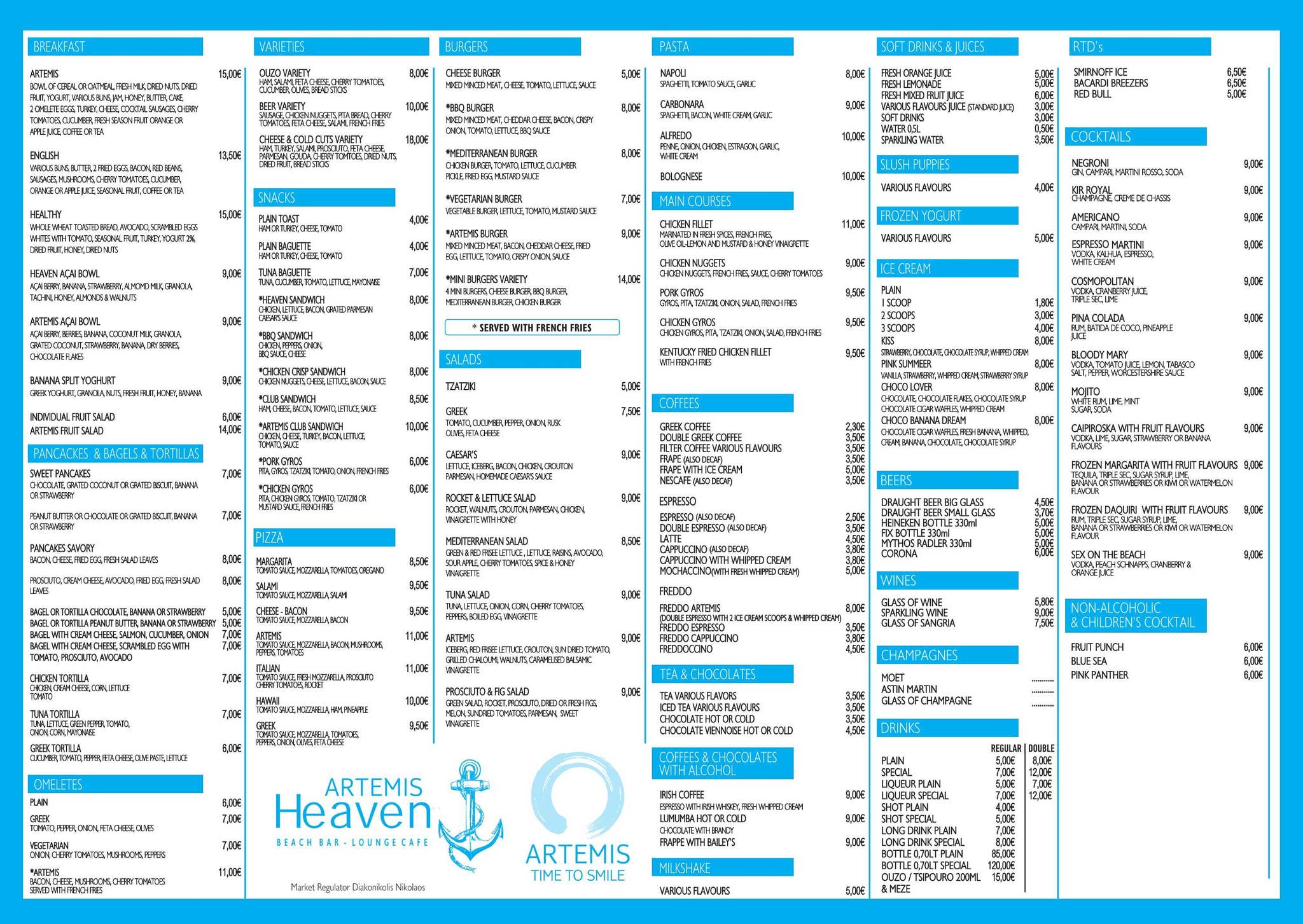 ARTEMIS HEAVEN 2022 by ΚΕΝΤΡΟ ΓΡΑΦΙΚΩΝ ΤΕΧΝΩΝ - Issuu